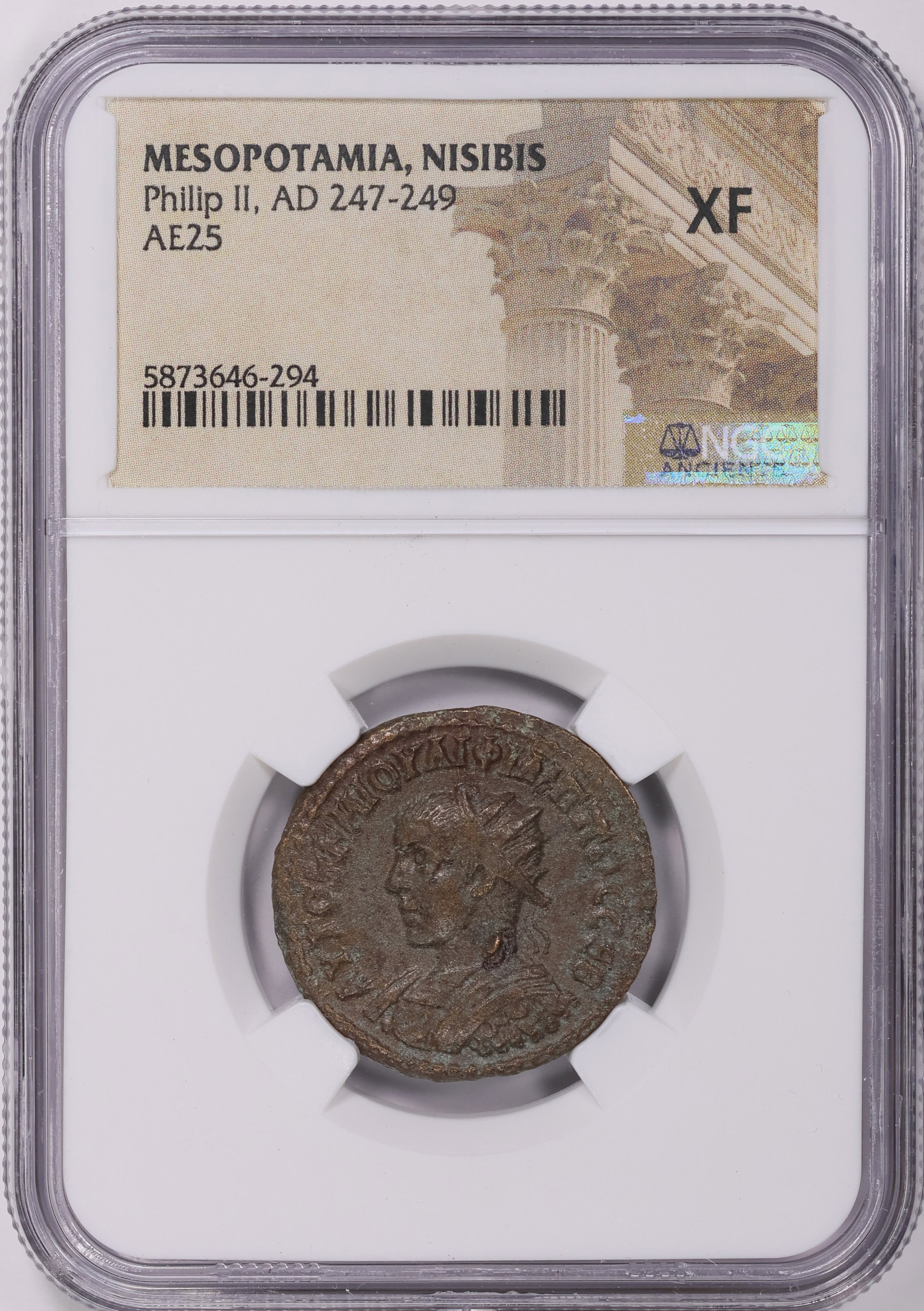 Ancient Roman Empire, Provincial Mesopotamia. Philip II (A.D. 247-249 ...