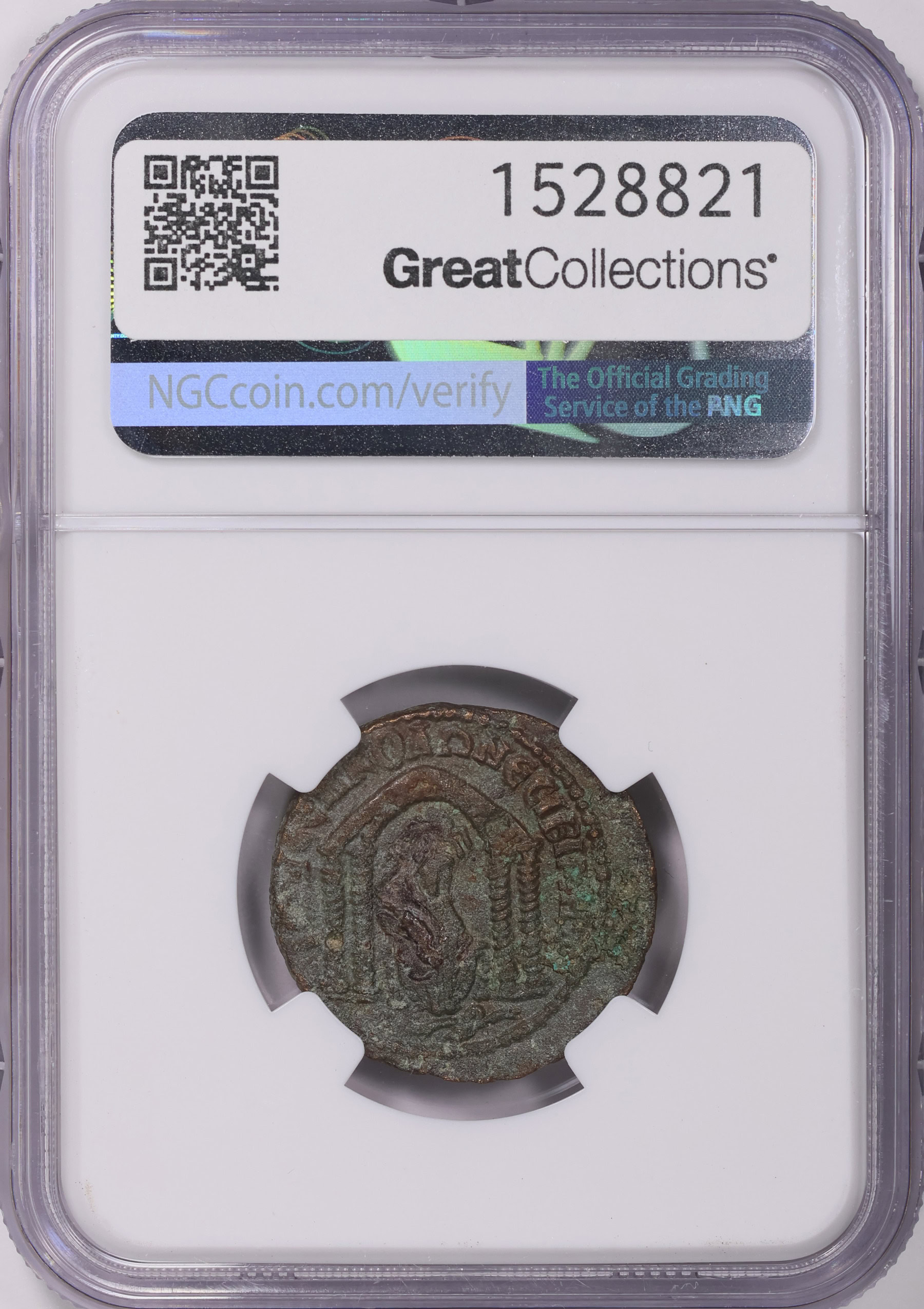 Ancient Roman Empire, Provincial Mesopotamia. Philip II (A.D. 247-249 ...