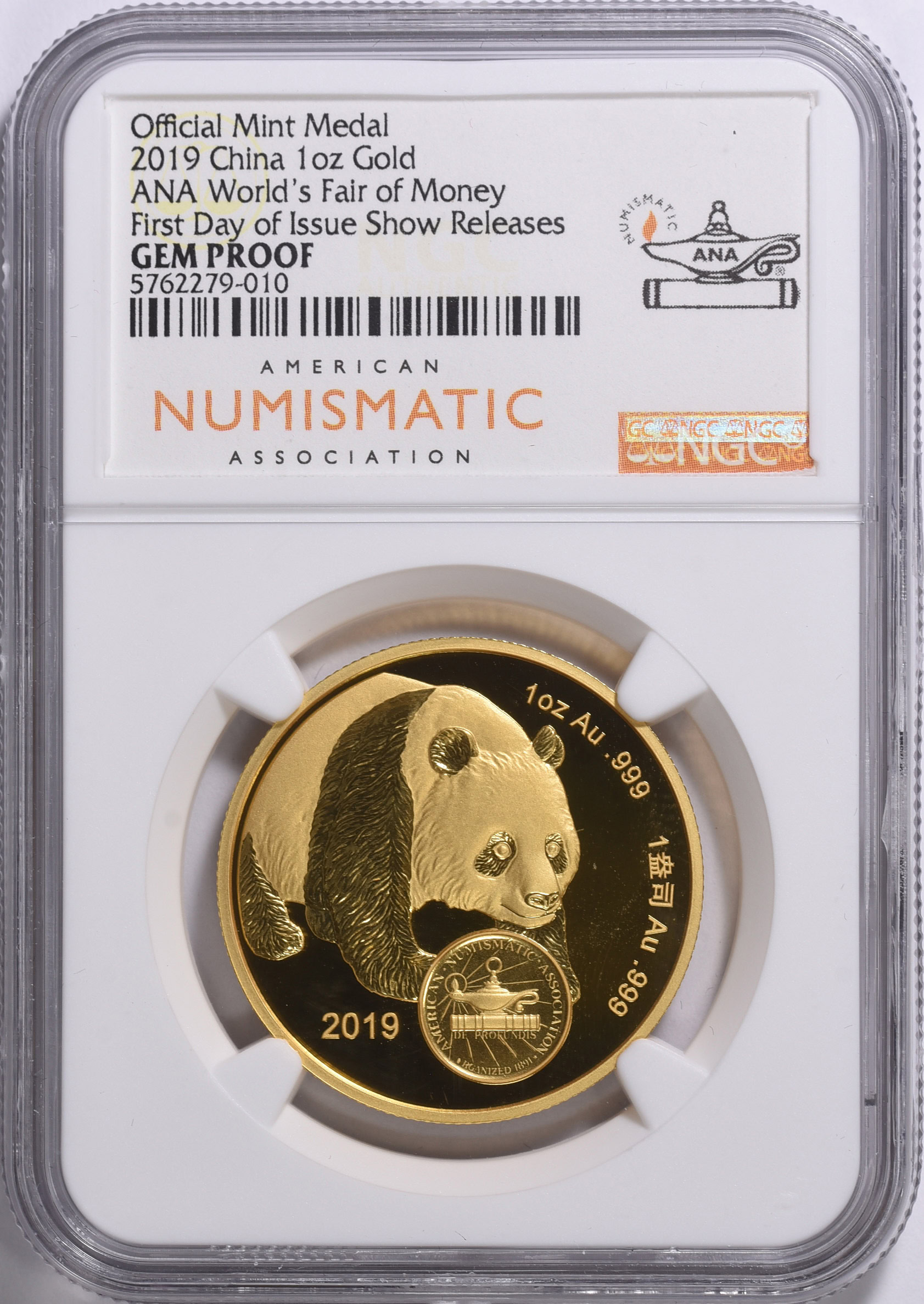 China 2019 Gold 1oz ANA World's Fair of Money Panda Official Mint Medal ...