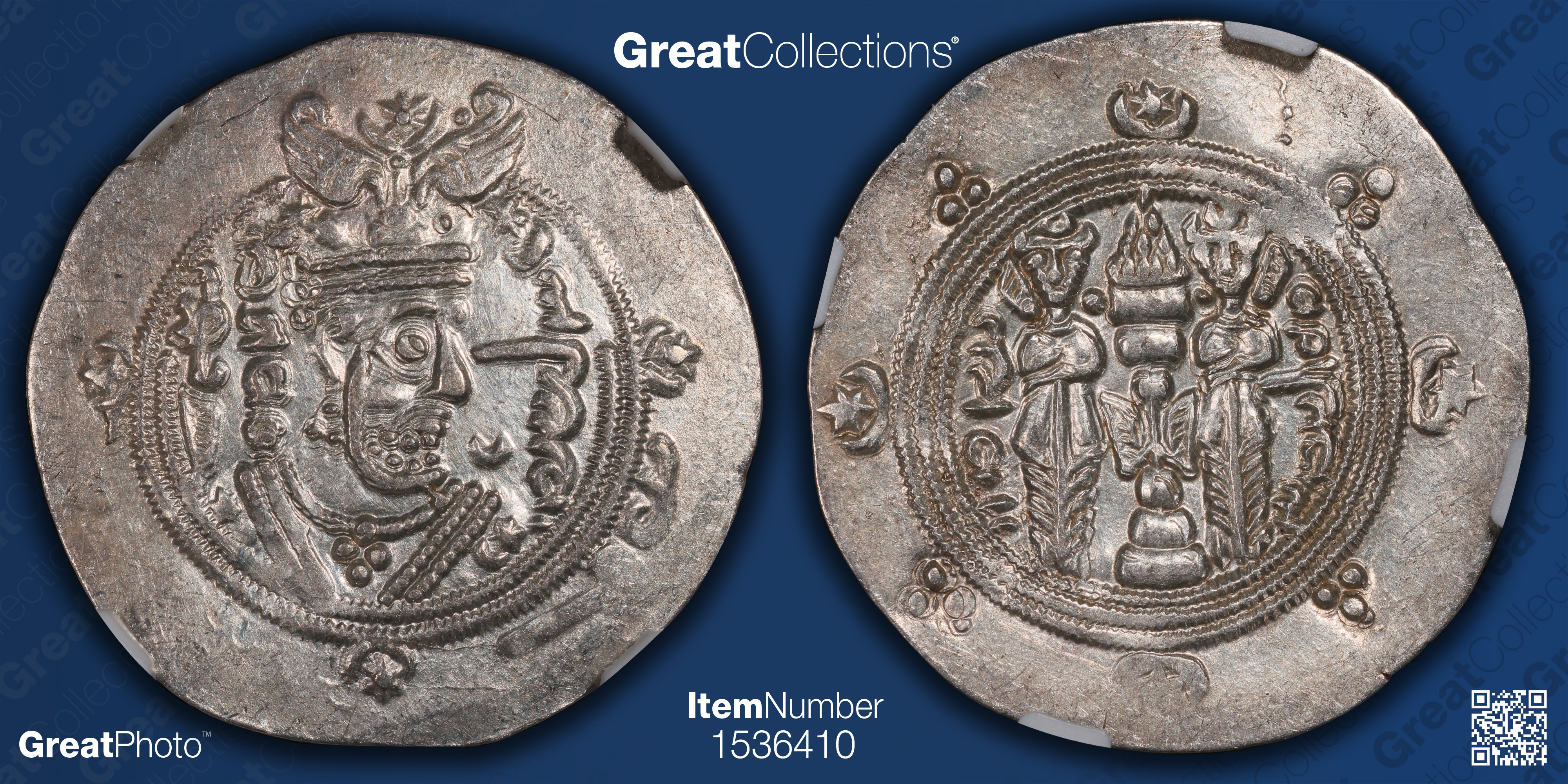 Ancient Tabaristan, Khurshid (c.A.D. 740-761) AR Hemidrachm NGC Ch AU ...