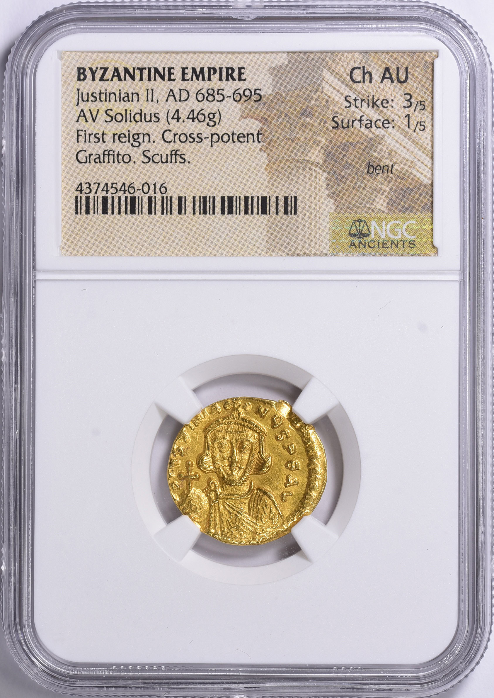 Ancient Byzantine Empire, Justinian II (A.D. 685-695) c.A.D. 686-687 AV ...