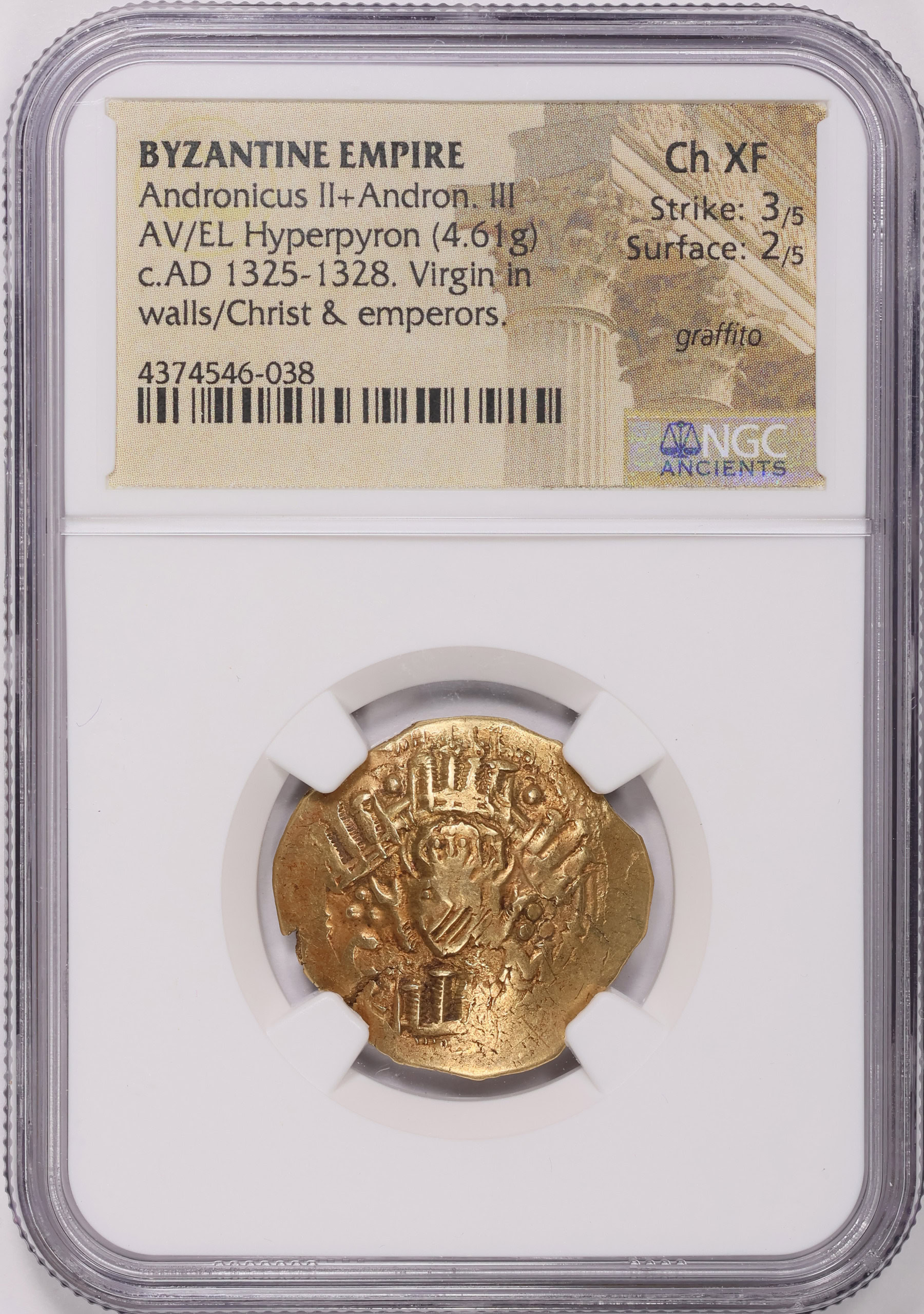 Ancient Byzantine Empire, Andronicus II and Michael IX (A.D. 1282-1328 ...