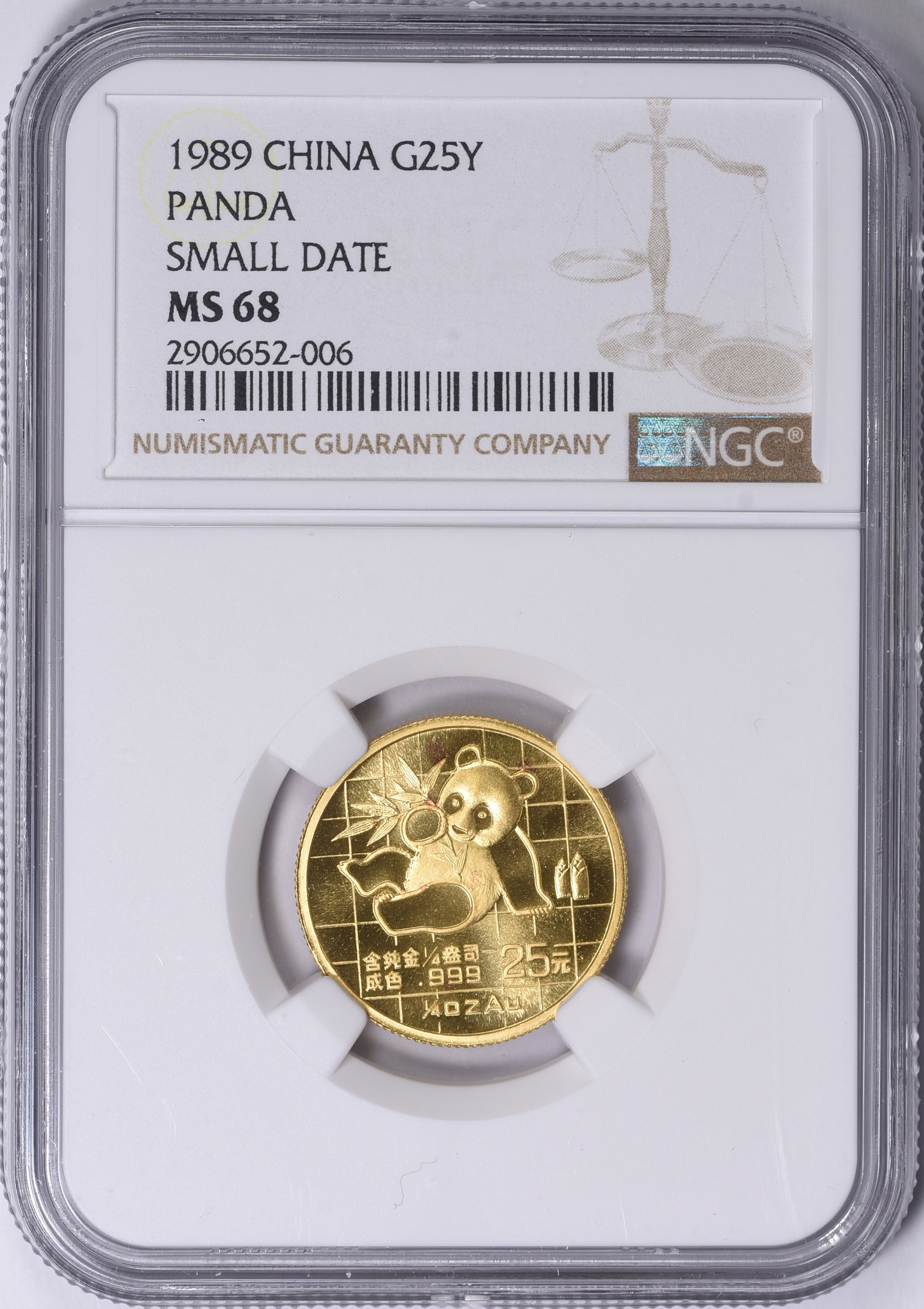 China 1989 Gold 25 Yuan Panda Gold Small Date PAN-97A NGC MS-68 (AGW ...