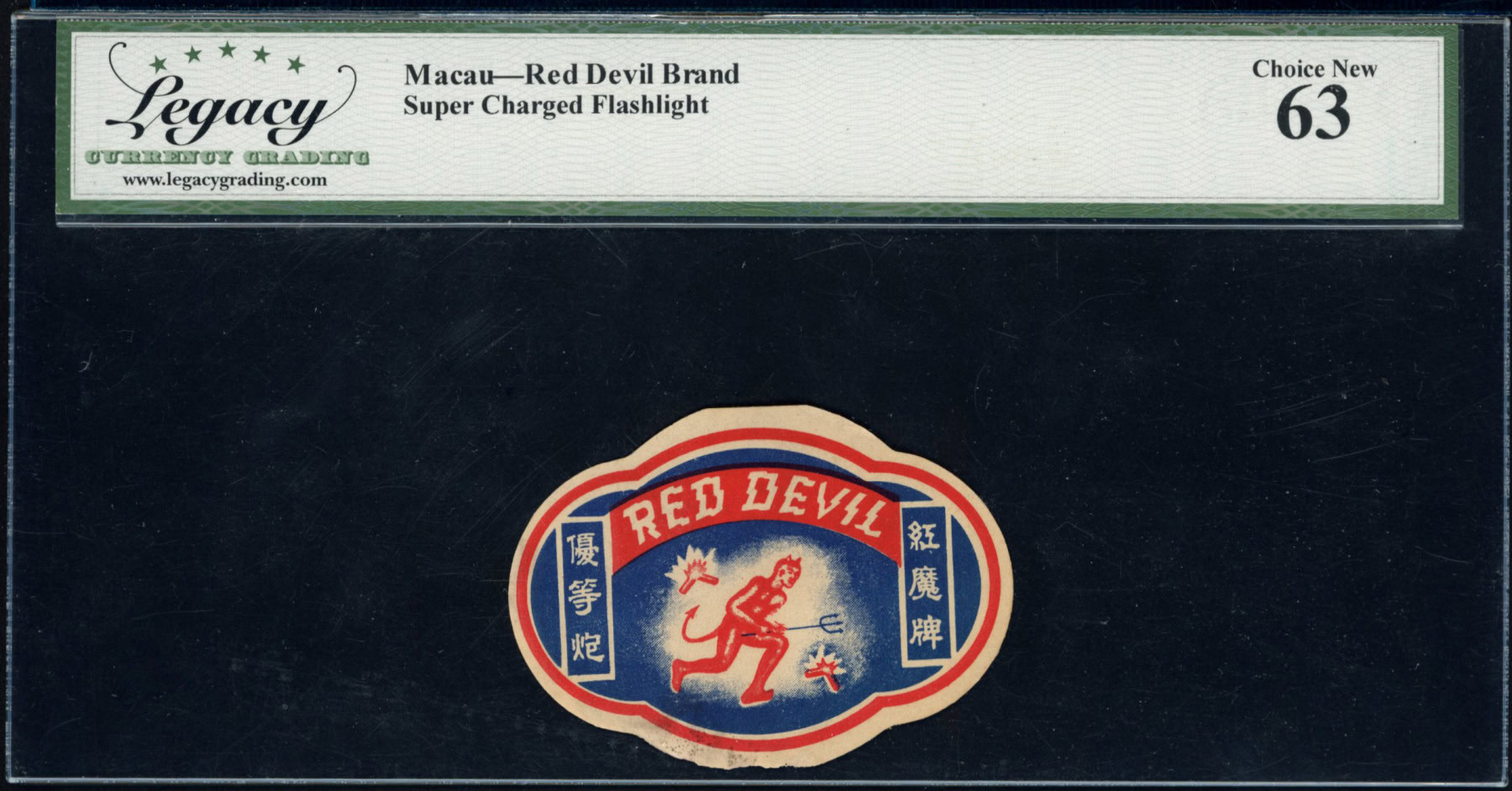 Macau ND Red Devil Brand Super Charged Flashlight Firecrackers Label ...