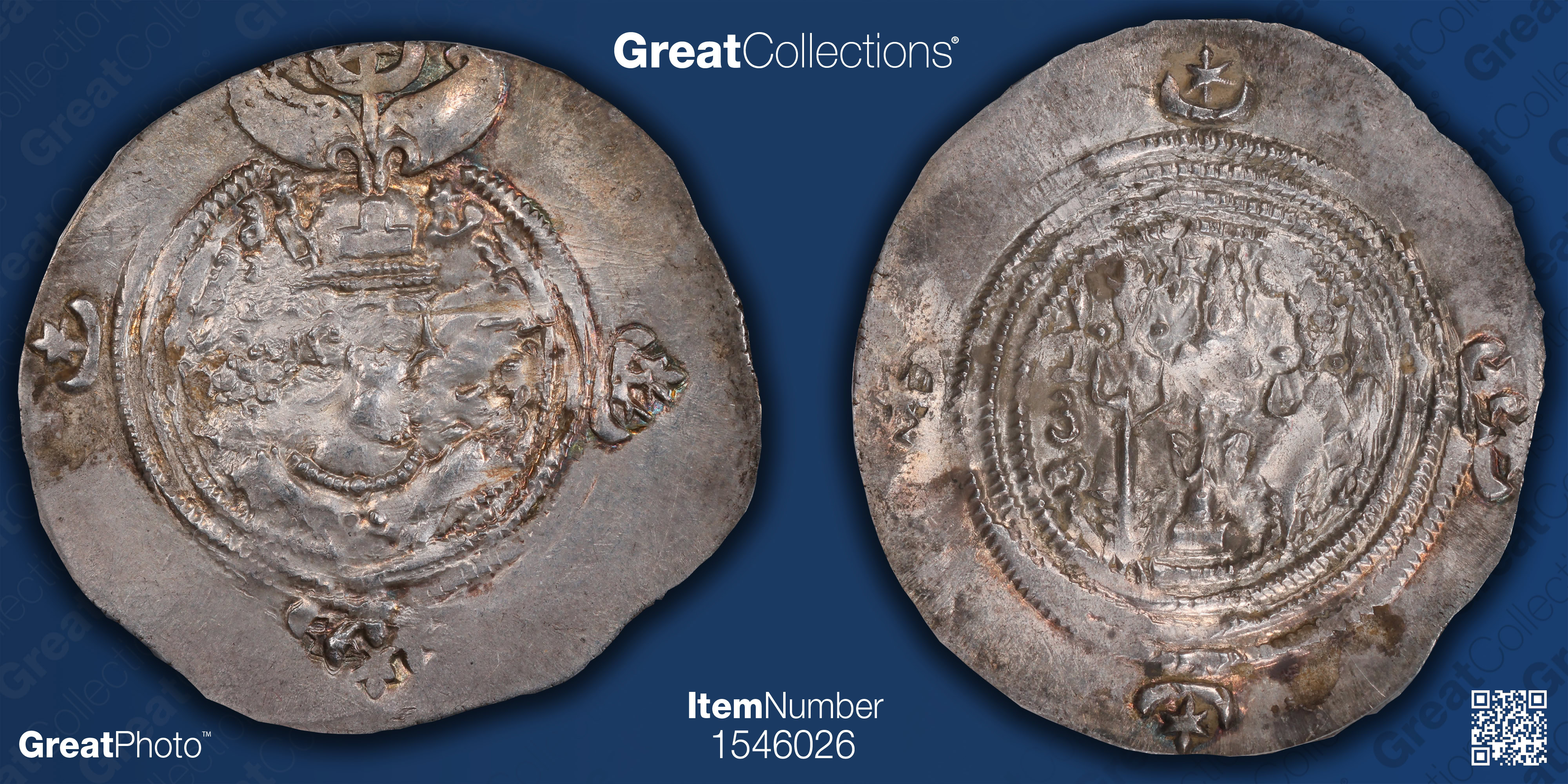 Ancient Sassanian Empire, Khusru II (A.D. 590-628) Year 12 (c.A.D. 601 ...