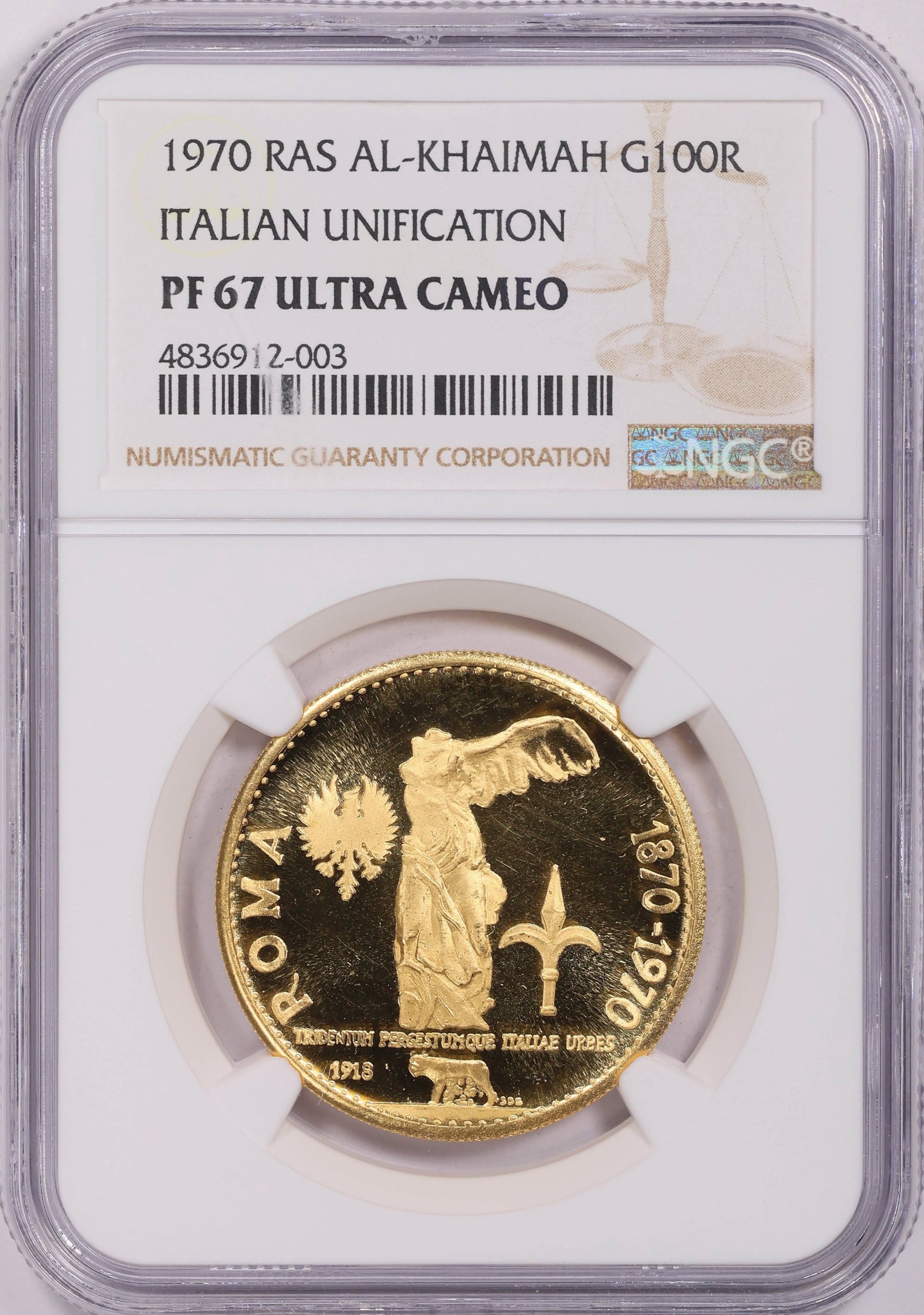 United Arab Emirates - Ras Al-Khaimah 1970 Gold 100 Riyals Italian ...