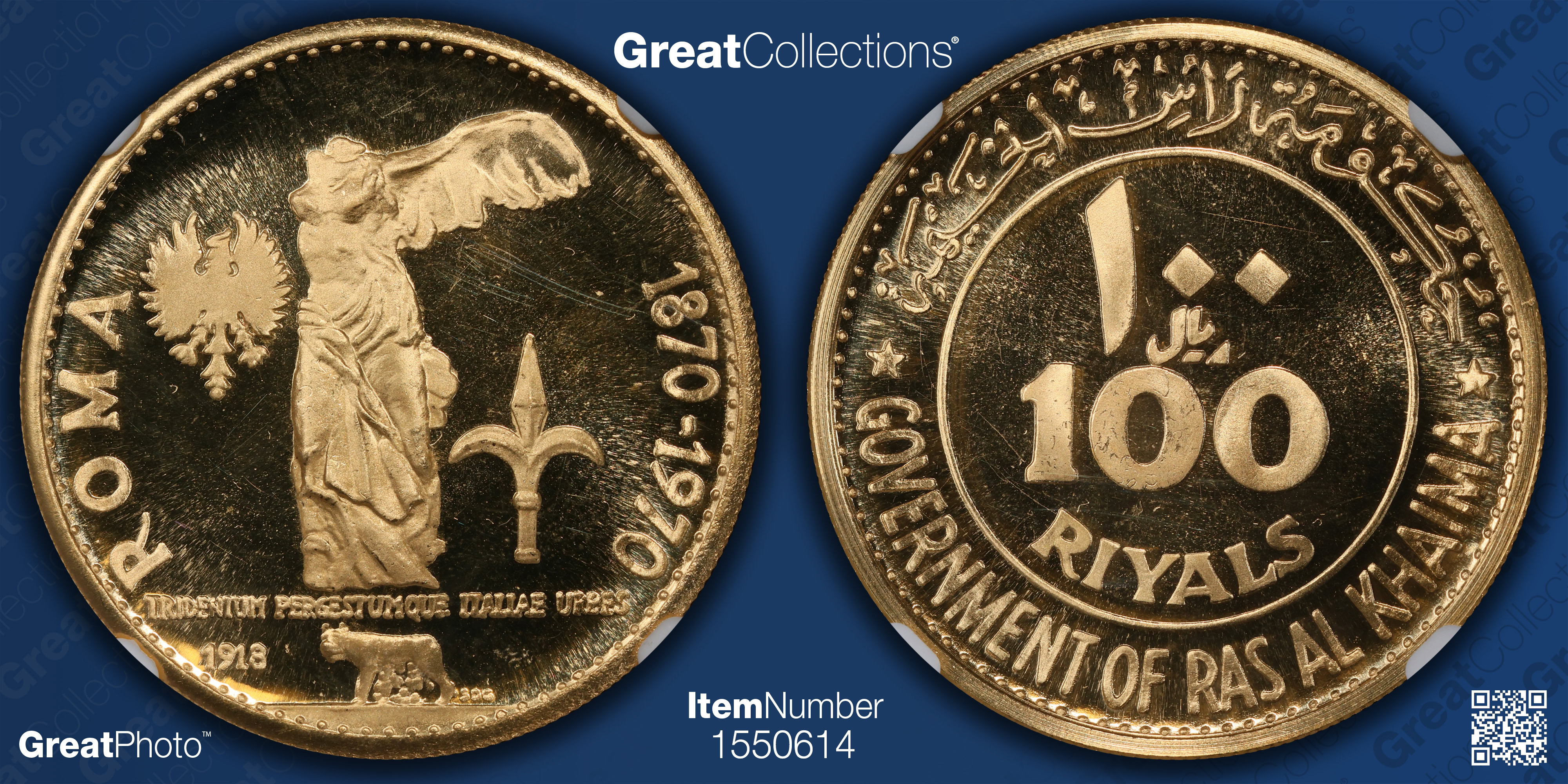 United Arab Emirates - Ras Al-Khaimah 1970 Gold 100 Riyals Italian ...