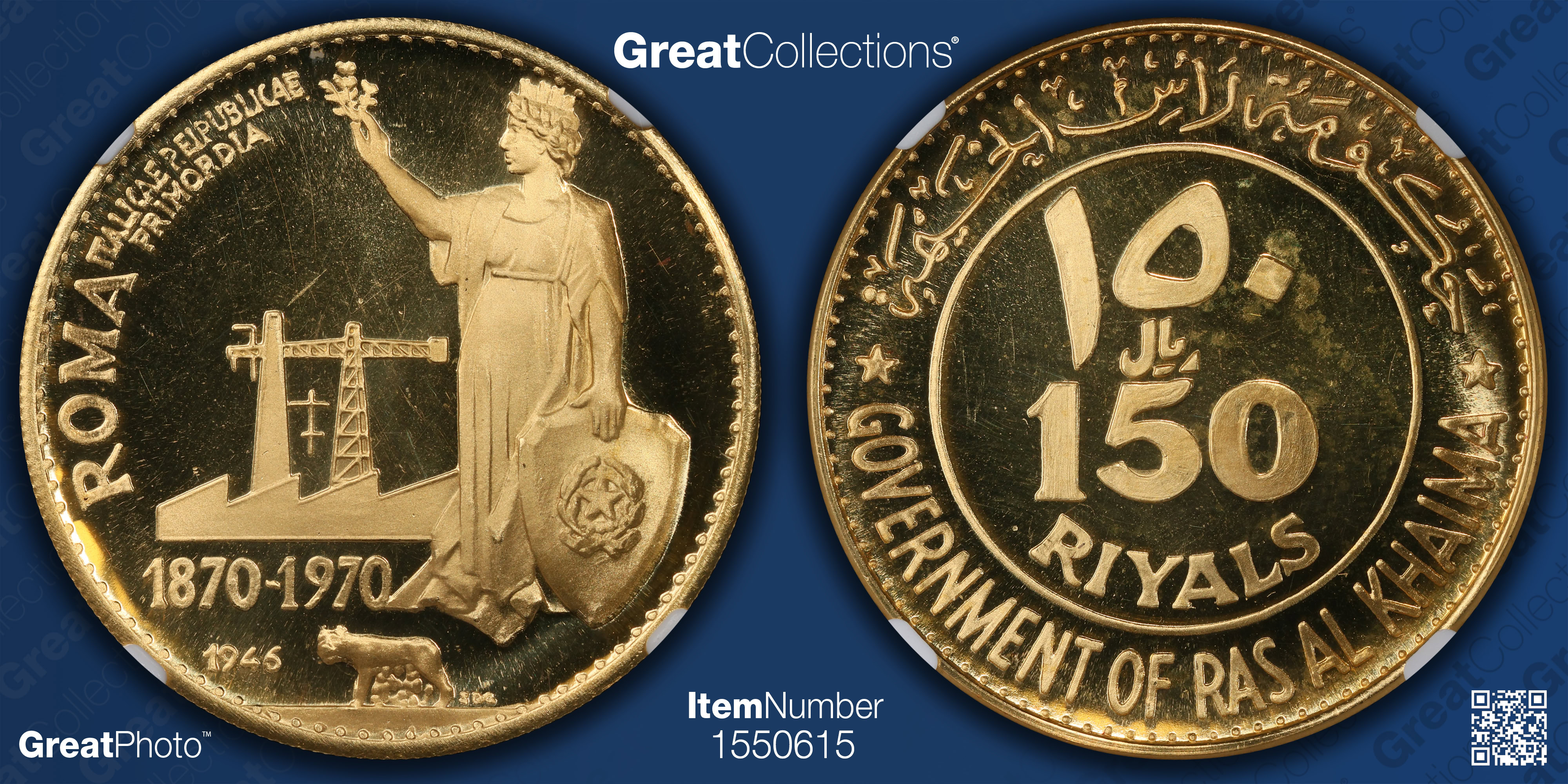 United Arab Emirates - Ras Al-Khaimah 1970 Gold 150 Riyals Italian ...