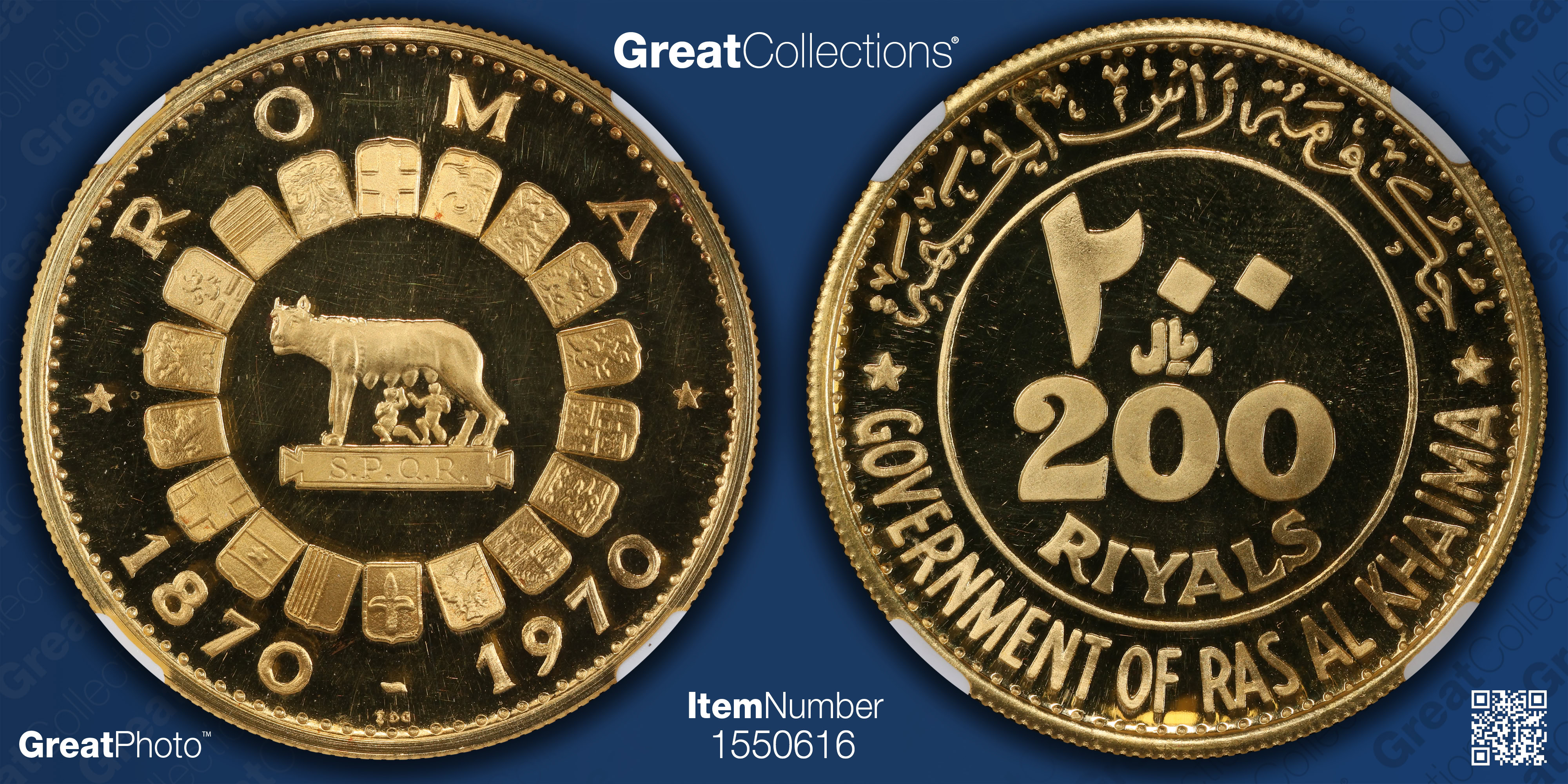 United Arab Emirates - Ras Al-Khaimah 1970 Gold 200 Riyals Italian ...