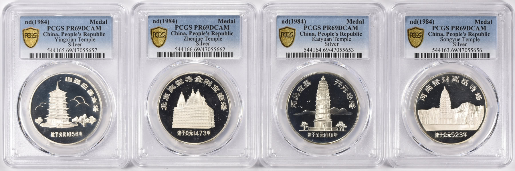 China ND (1984) Silver Famous Pagodas Medals Proof Set PCGS Proof-69 ...