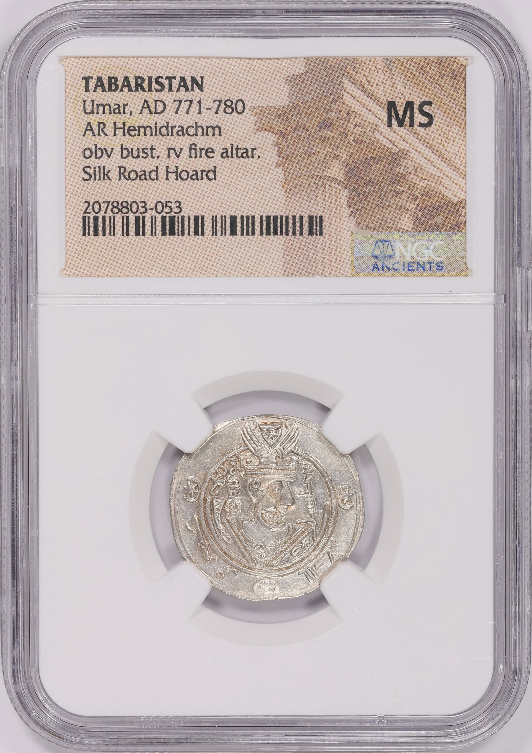 Ancient Tabaristan, Umar (A.D. 771-780) AR Hemidrachm NGC MS (Ex: Silk ...