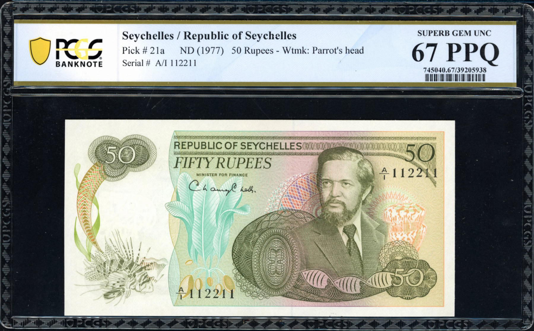 Seychelles ND (1977) 50 Rupees Republic of Seychelles Note Binary ...