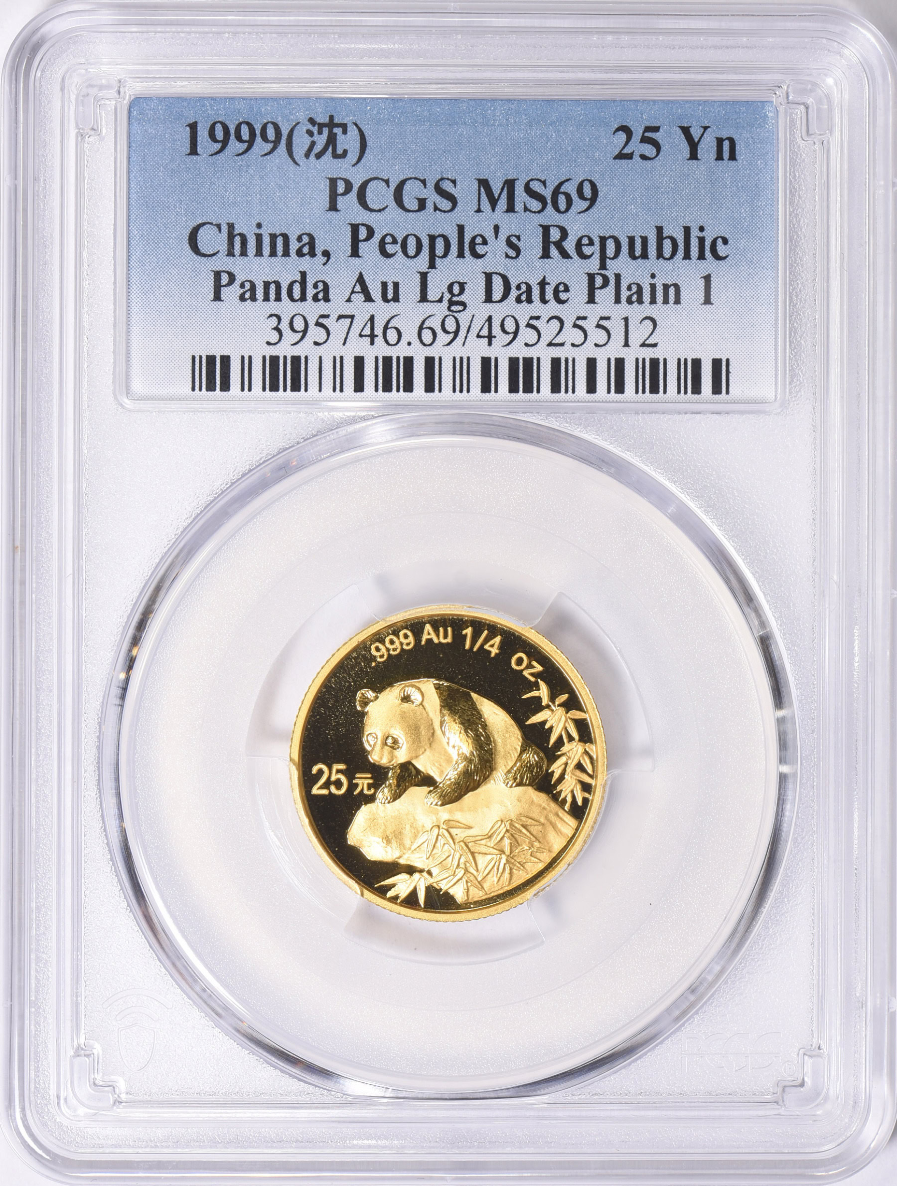 China 1999 Gold 25 Yuan Panda Large Date Plain 1 KM-1219 PCGS MS-69 ...