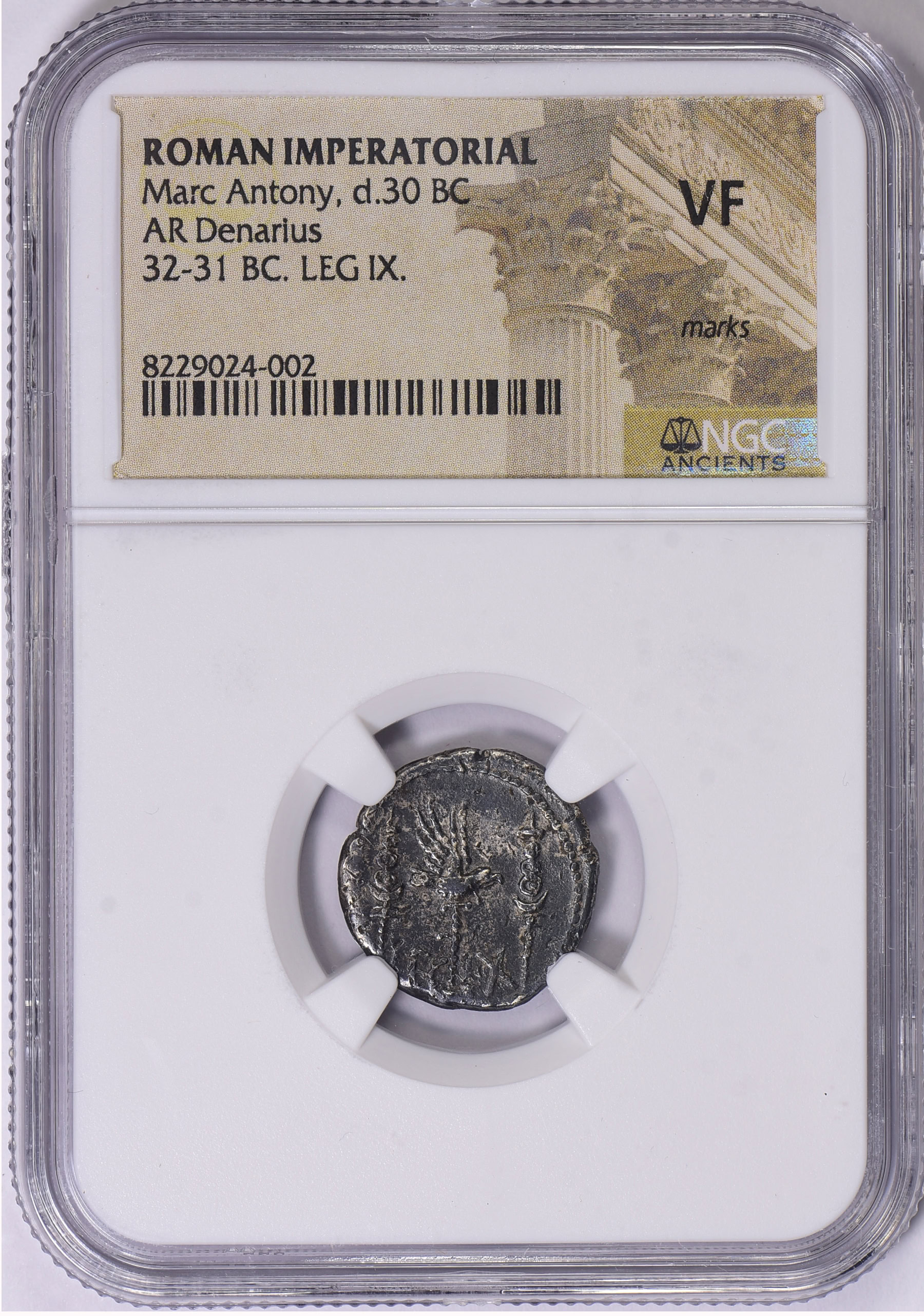 Ancient Roman Imperatorial, Marc Antony (Died 30 B.C.) c.32-31 B.C. AR ...