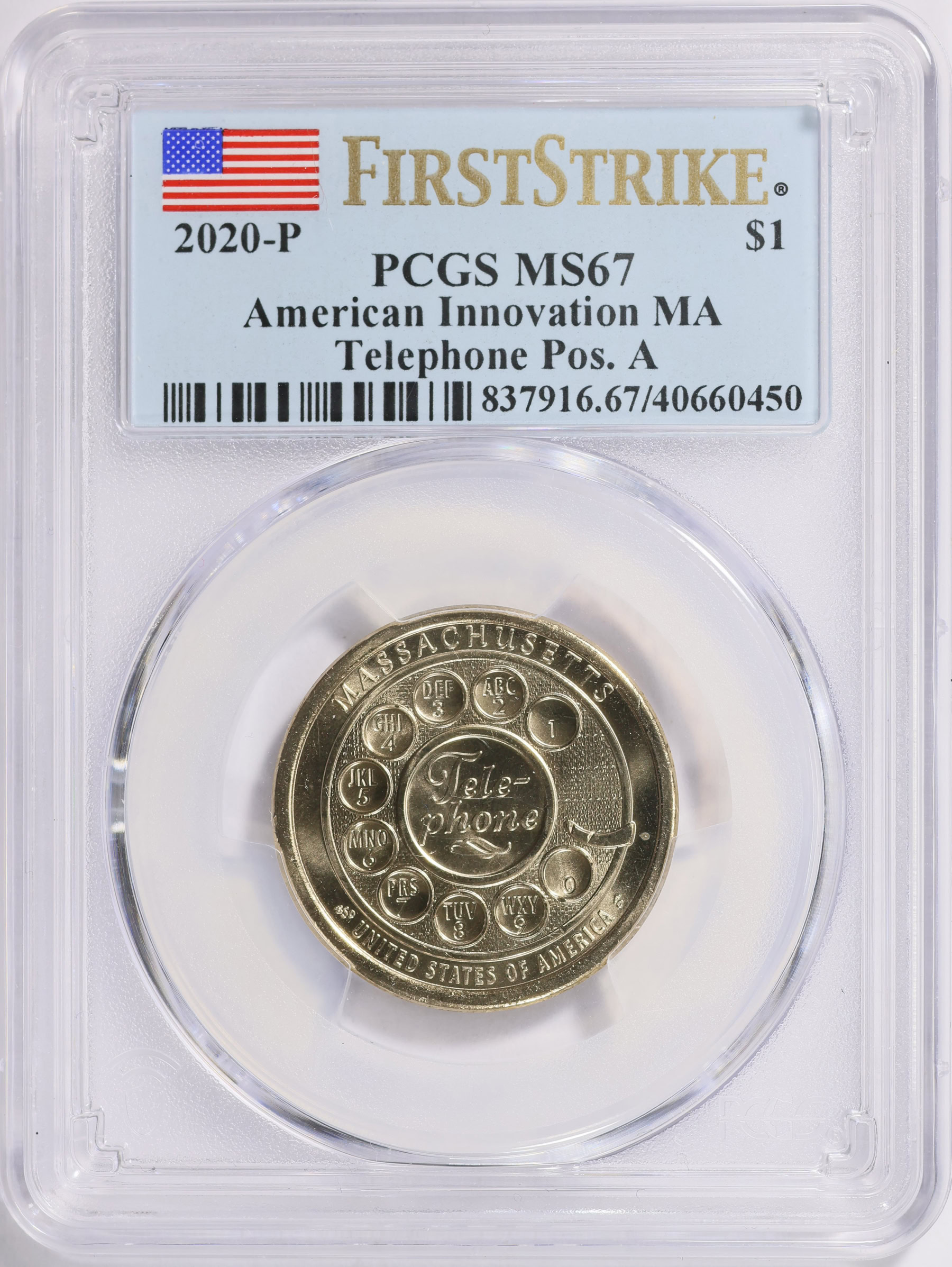 2020-P Innovation Dollar Massachusetts Telephone First Strike Position ...