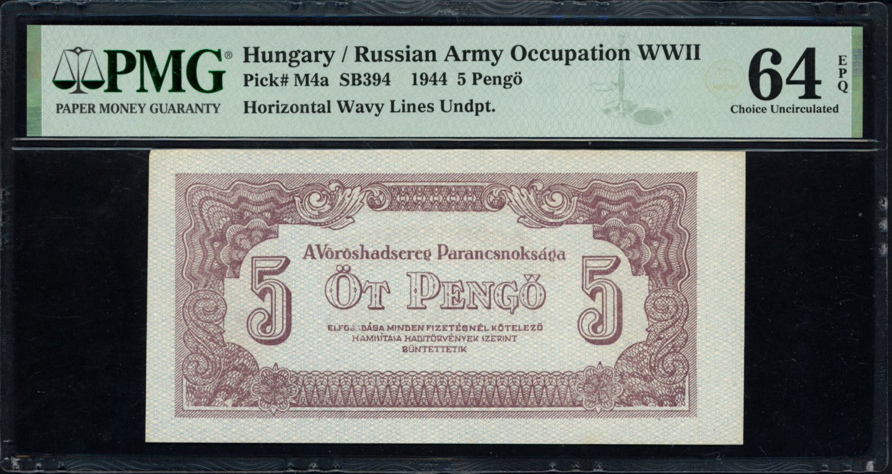 Hungary 1944 5 Pengo WWII Russian Army Occupation Note SCWPM-M4a PMG ...