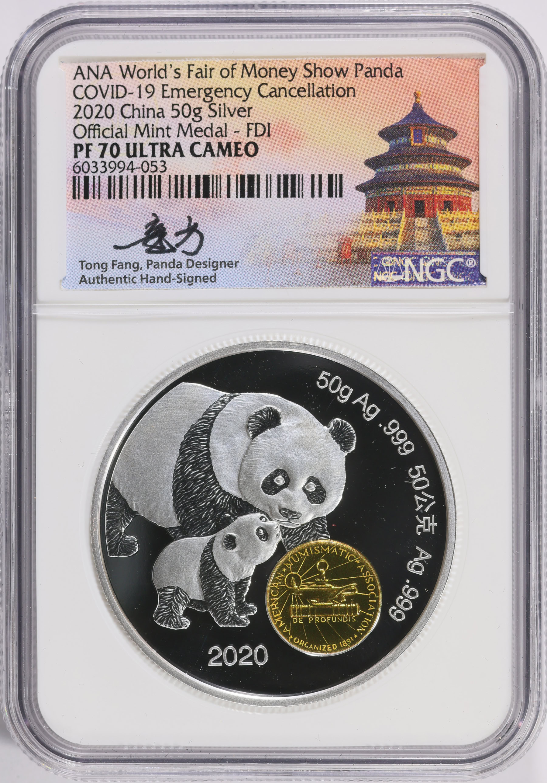 China 2020 Silver 50gms ANA World's Fair of Money Show COVID-19 ...