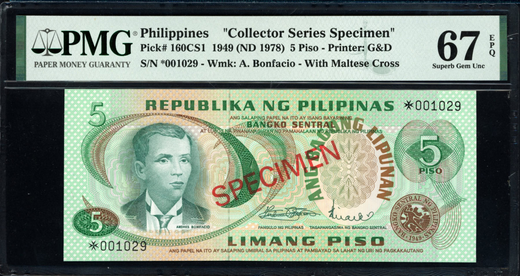 Philippines 1949 (ND 1978) 5 Piso Bangko Sentral Collector Series ...
