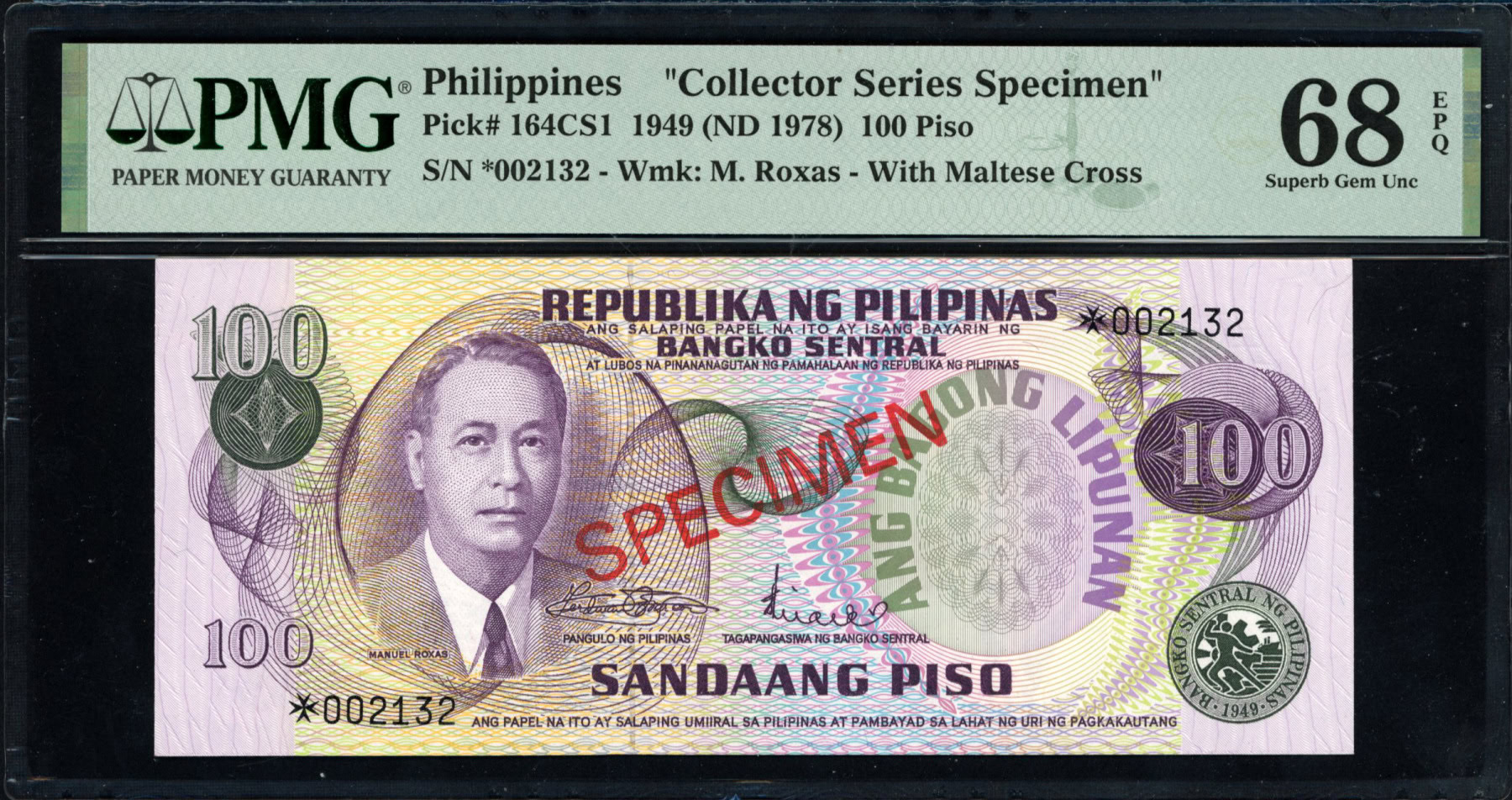 Philippines 1949 (ND 1978) 100 Piso Bangko Sentral Collector Series Specimen Note SCWPM-164CS1 ...