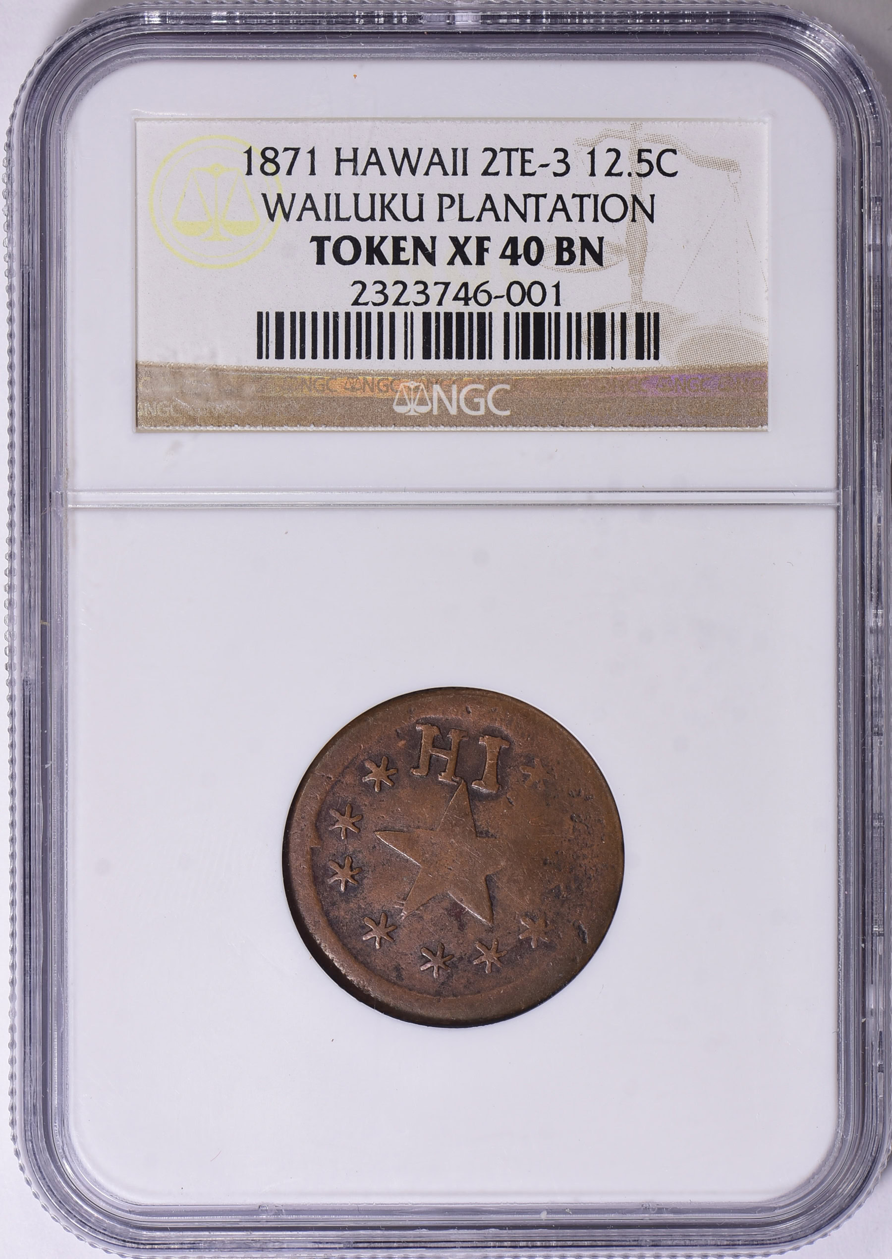 1871 Hawaii 12 1/2 Cents Wailuku Plantation Token Broad Starfish 2TE-3 ...