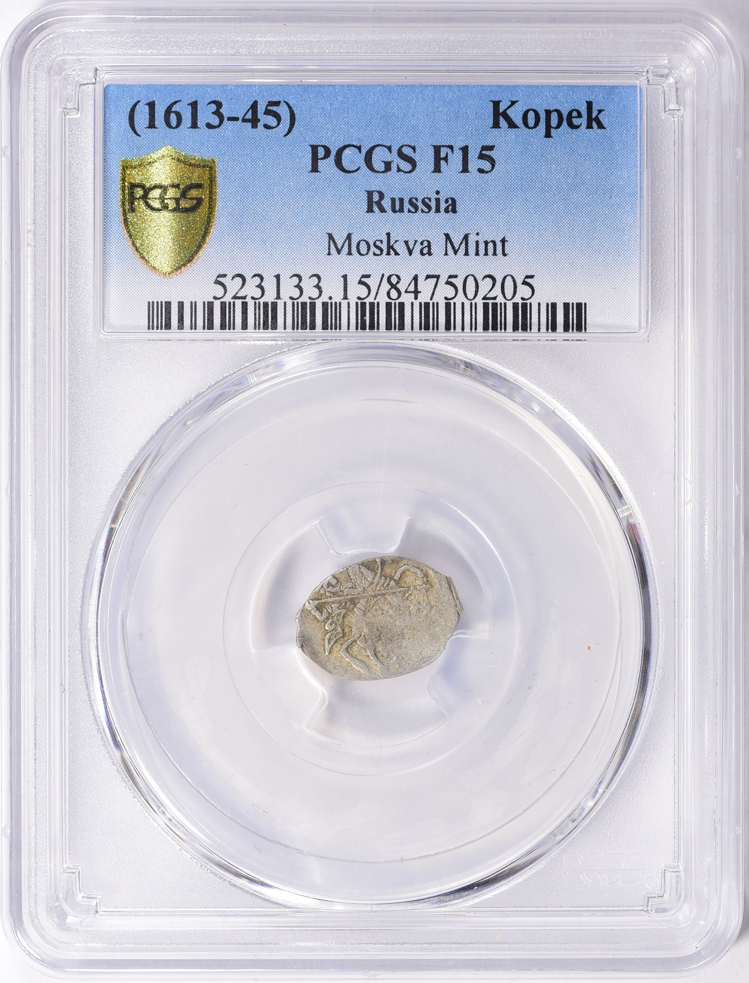 Russia ND (1613-45) Silver Kopek Moskva Mint PCGS F-15 (Item 1621742 ...