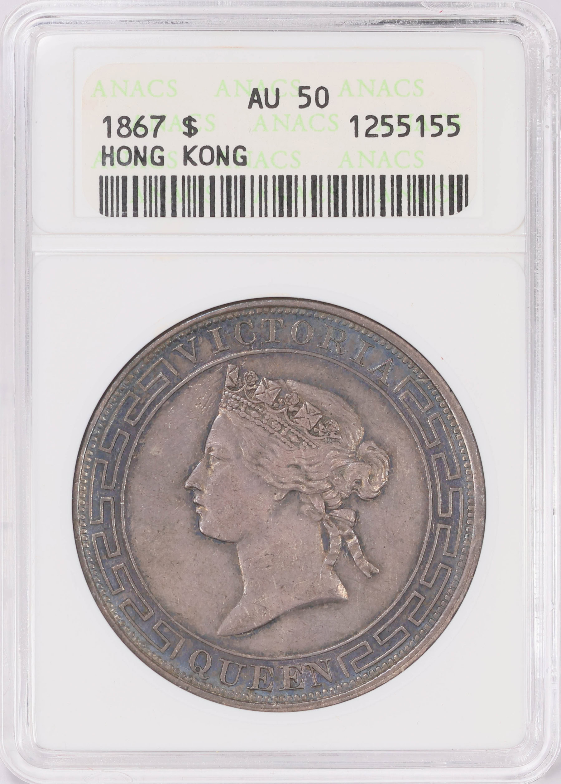 Hong Kong 1867 Silver Dollar ANACS AU-50 OH (Item 1624431 ...