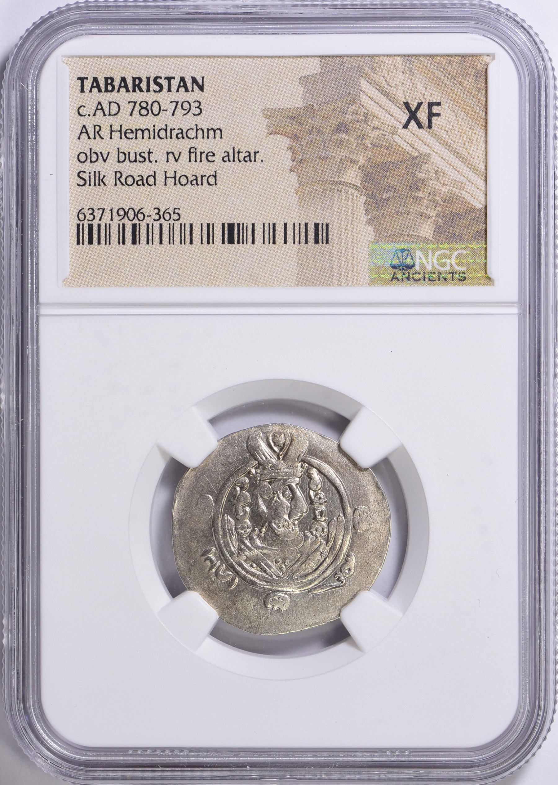 Ancient Tabaristan c.AD 780-793 AR Hemidrachm NGC XF (Silk Road Hoard ...