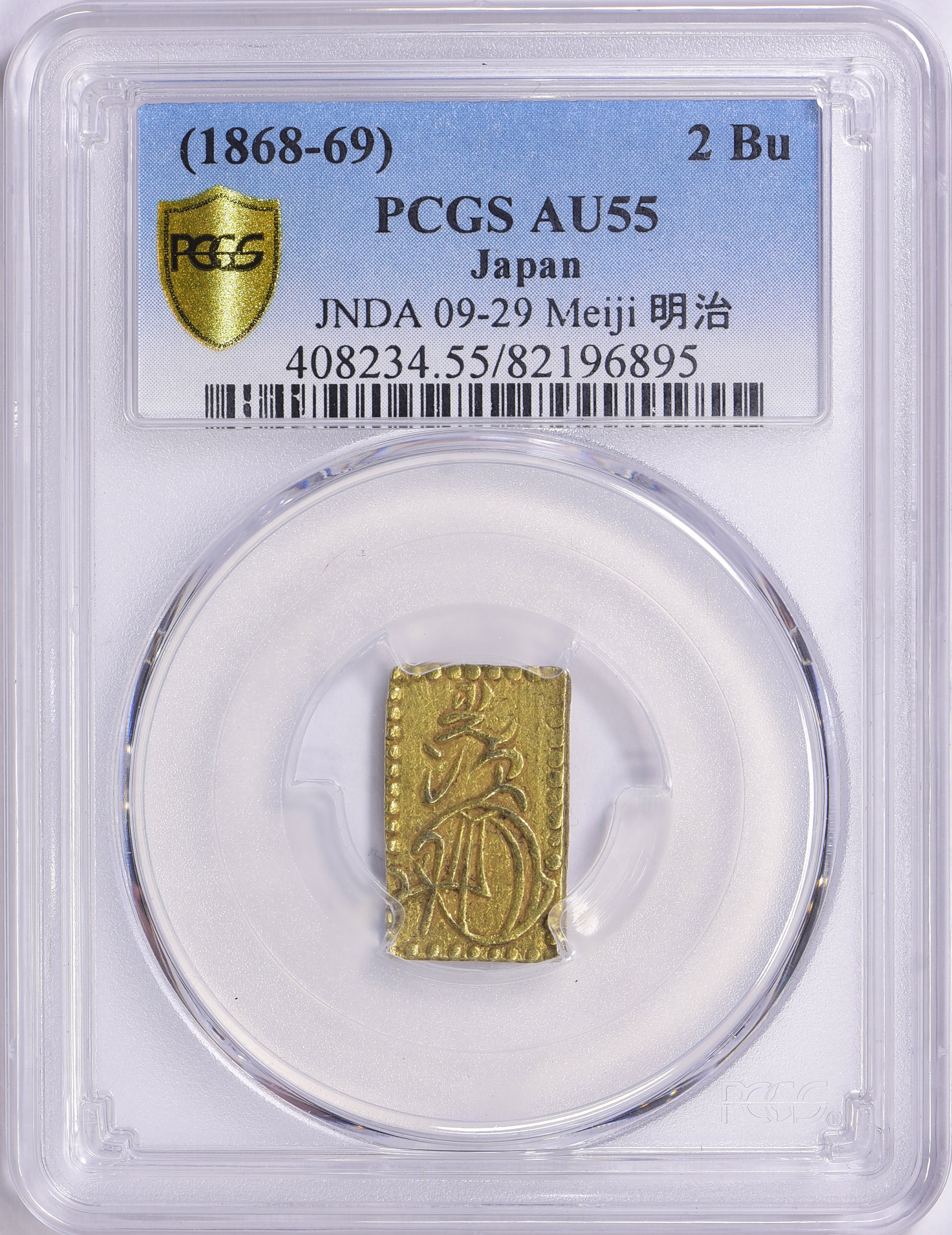 Japan Meiji Era (1868-69) Gold 2 Bu C-21d PCGS AU-55 (Item 1631311 ...
