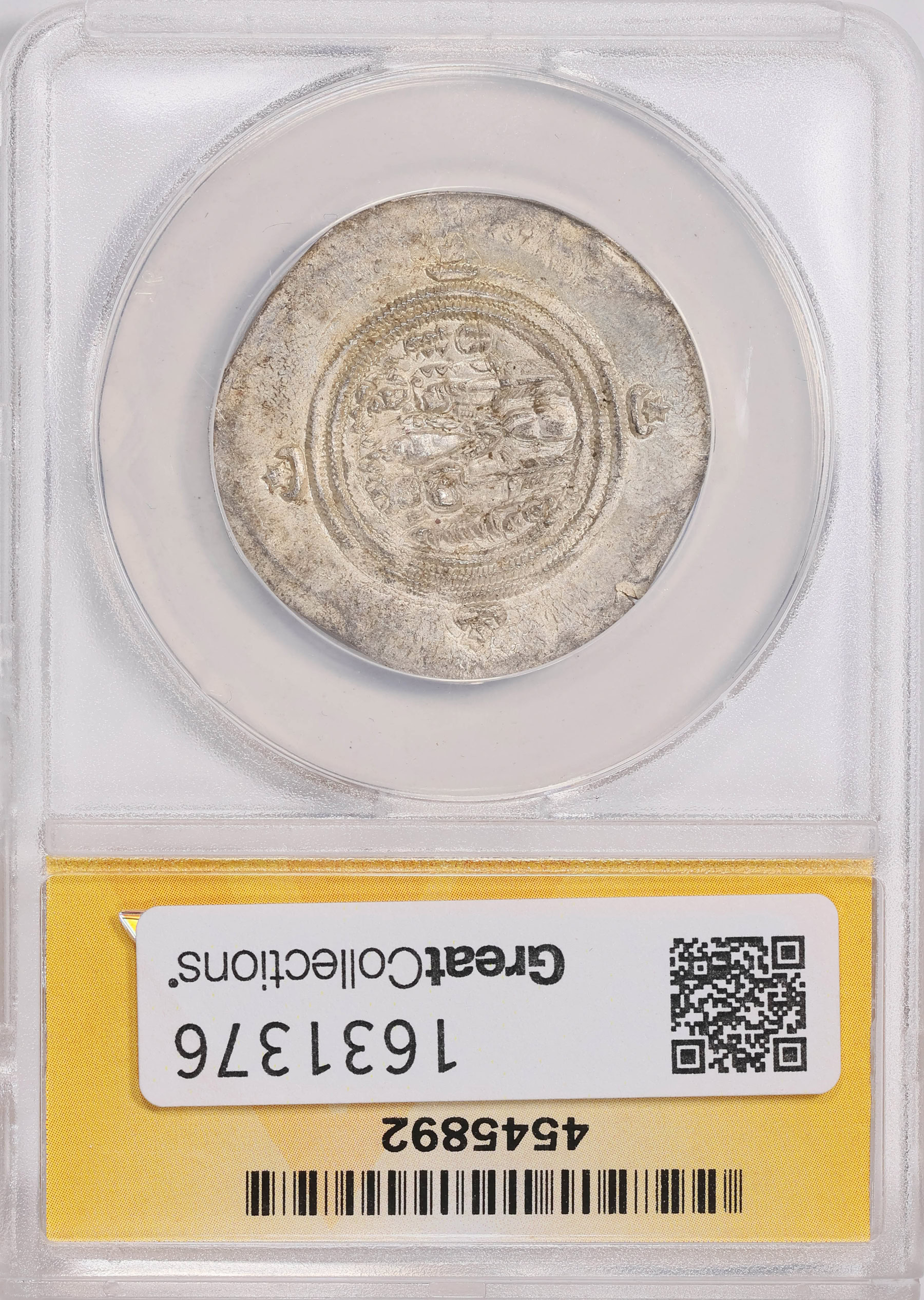 Ancient Sassanian Empire, Khusru II (A.D. 590-628) Year 37 (c.A.D. 626 ...