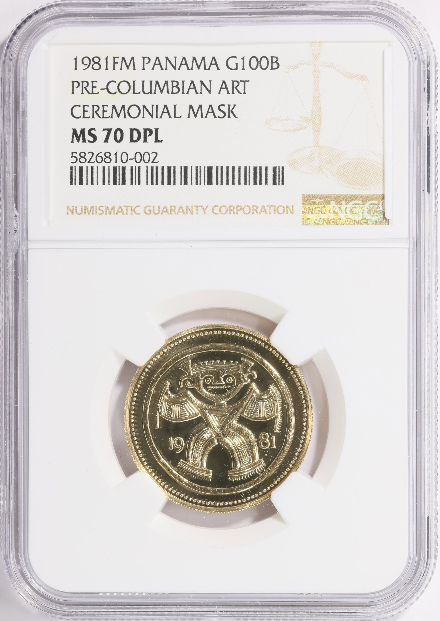 Panama 1981-FM Gold 100 Balboas Pre-Columbian Art Ceremonial Mask NGC ...