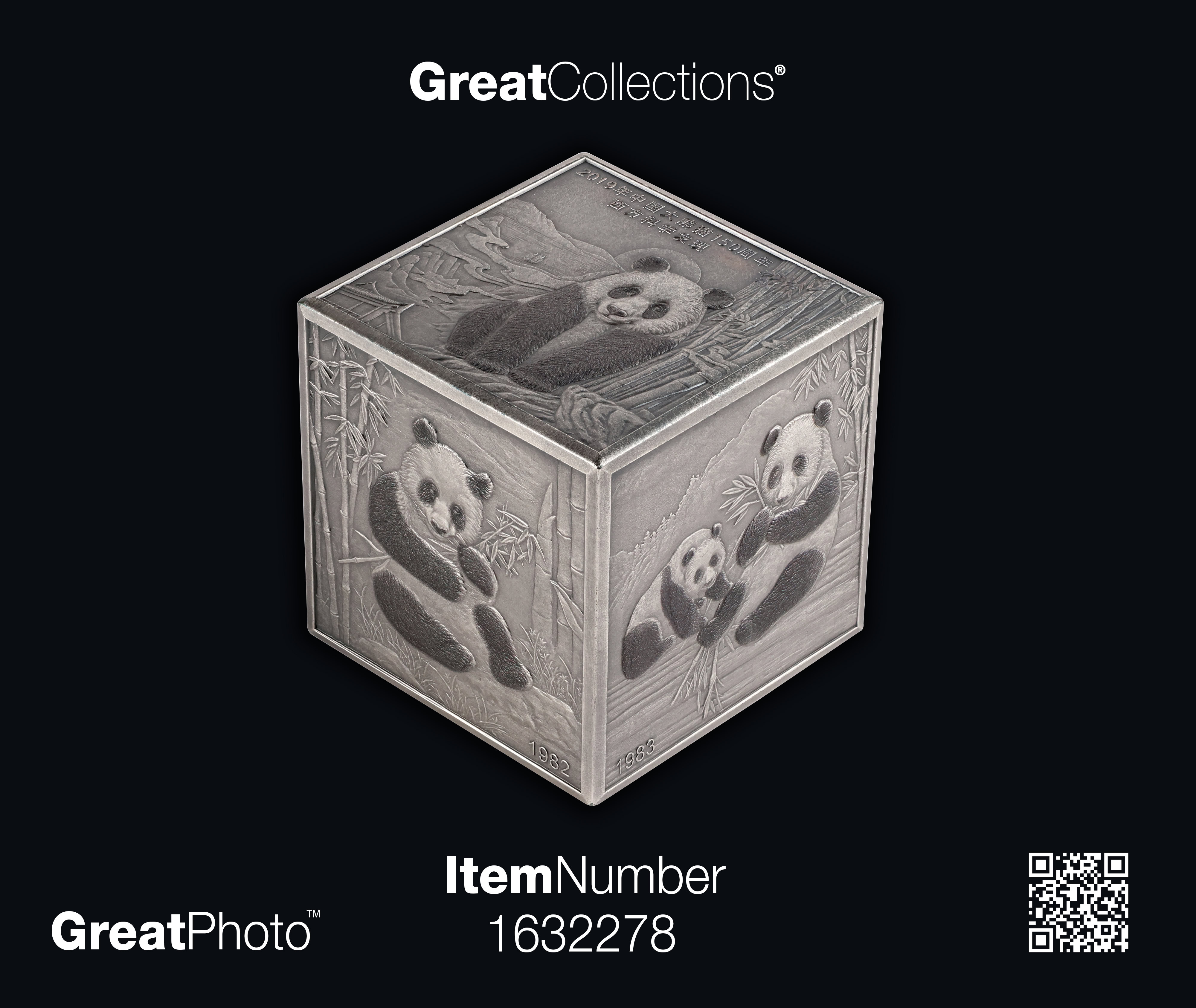 China 2019 Silver Panda Kilo Cube 150th Anniversary of the Discovery of ...