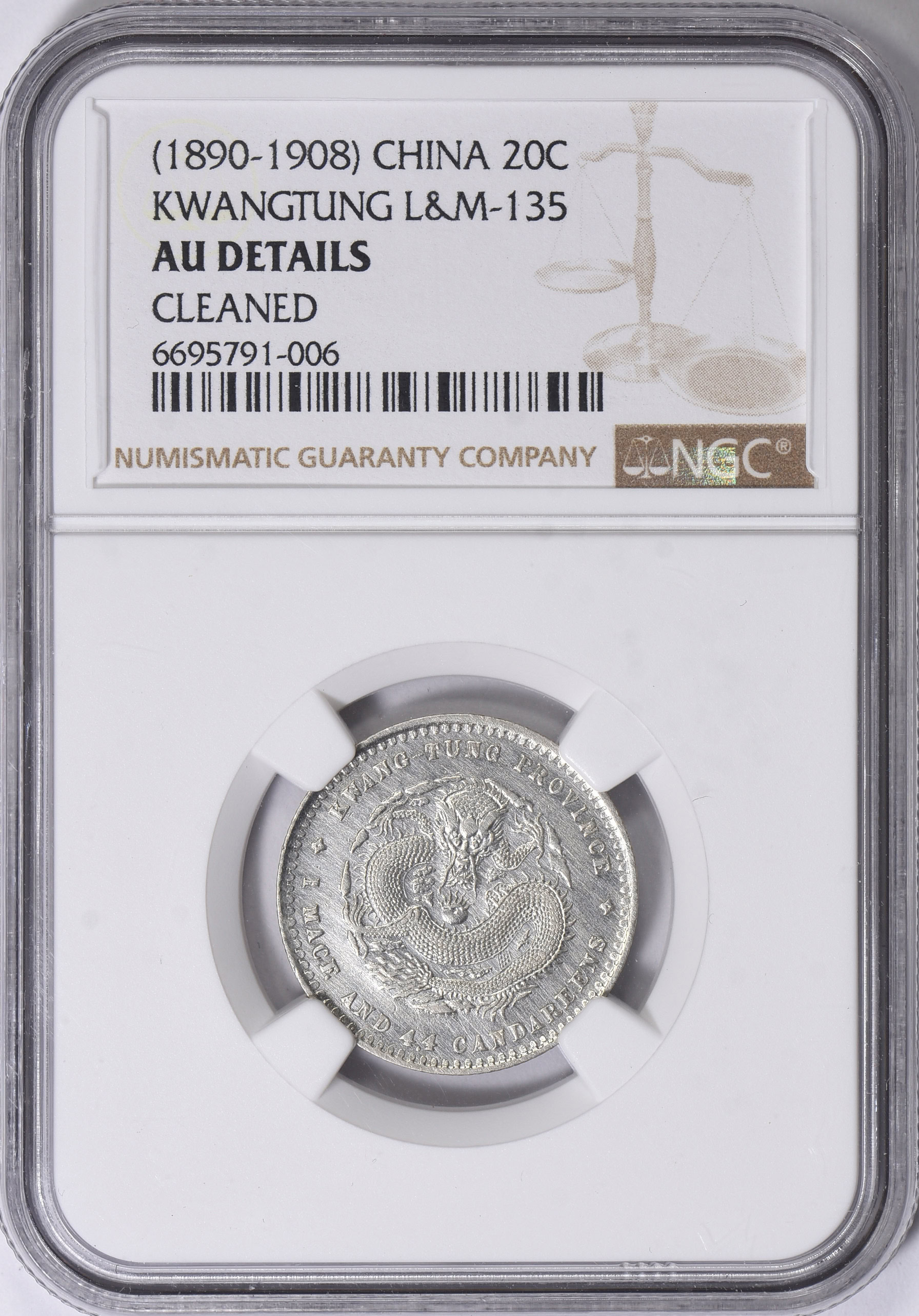 China - Kwangtung Province ND (1890-1908) Silver 1 Mace 4.4 Candareens (20 Cents) Y-201 NGC AU ...