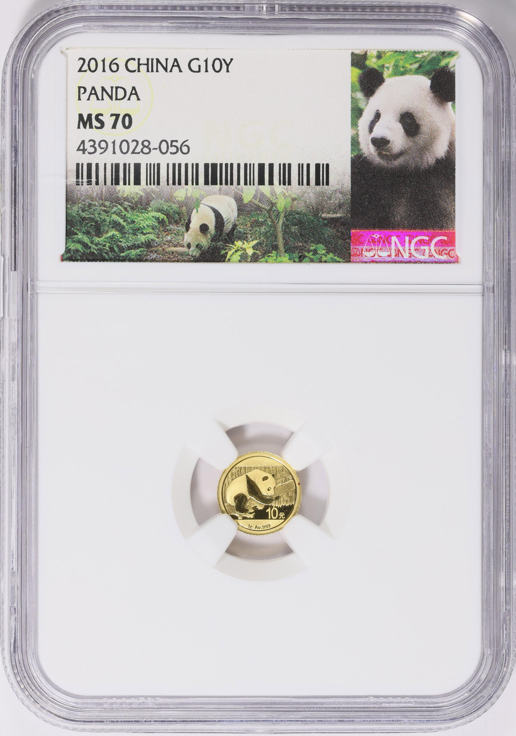 China 2016 Gold 10 Yuan Panda KM-2256 NGC MS-70 (AGW = 0.0321 oz ...