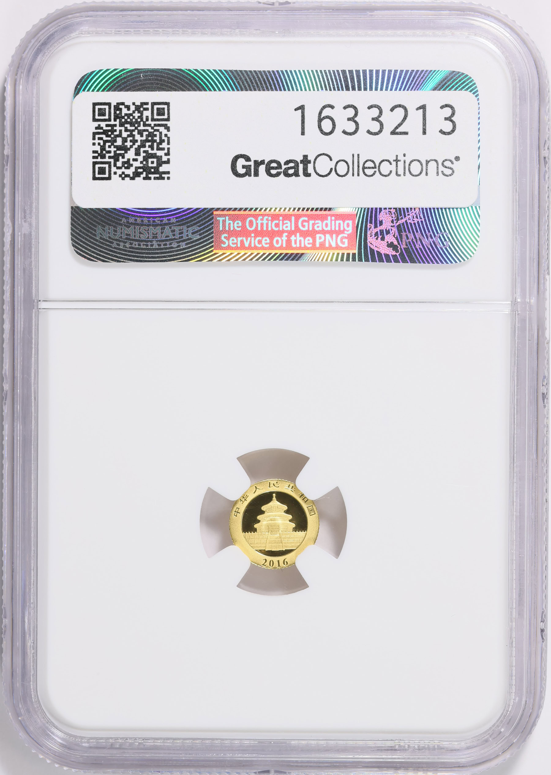China 2016 Gold 10 Yuan Panda KM-2256 NGC MS-70 (AGW = 0.0321 oz ...