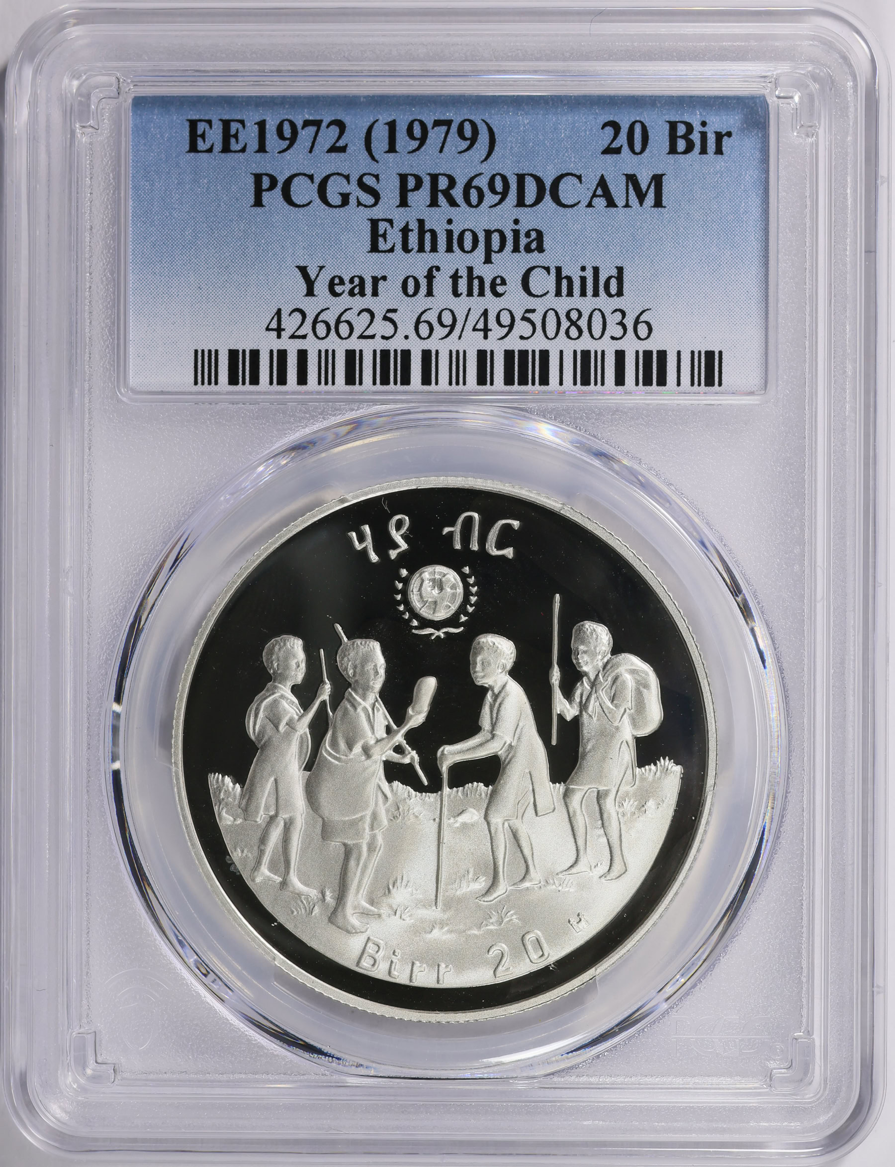 Ethiopia EE 1972 (1979) Silver 20 Birr Year of the Child KM-54 PCGS ...