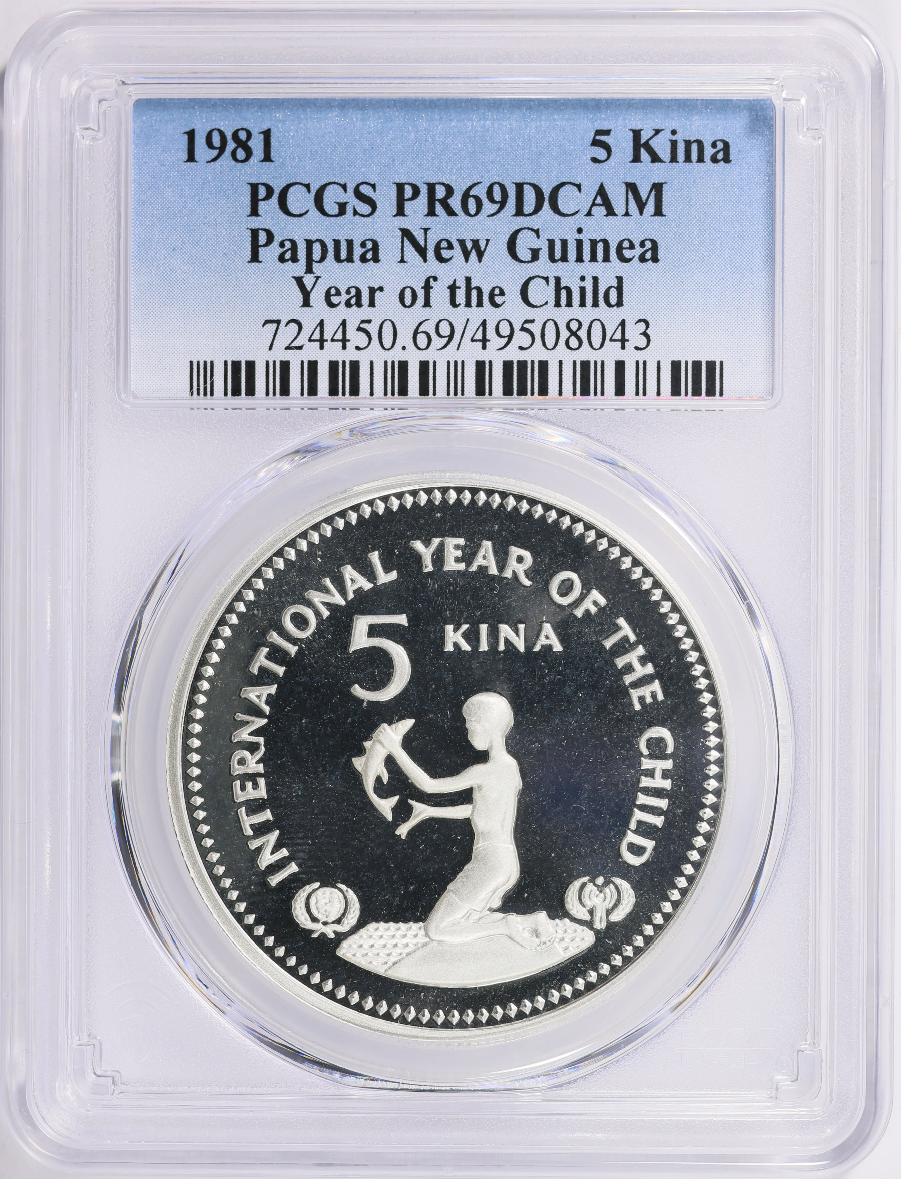 Papua New Guinea 1981 Silver 5 Kina Year of the Child KM-18 PCGS Proof ...