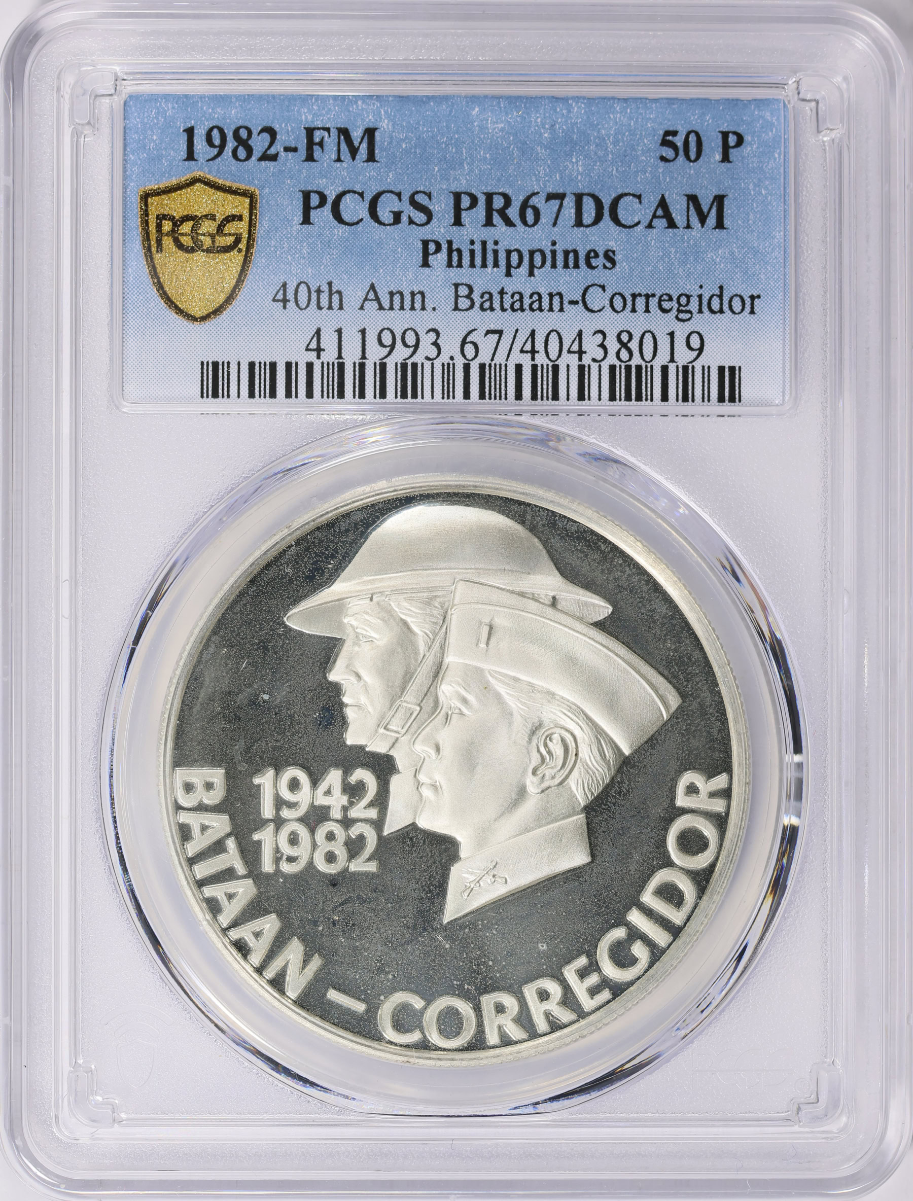 Philippines 1982-FM Silver 50 Piso Bataan-Corregidor 40th Anniversary ...