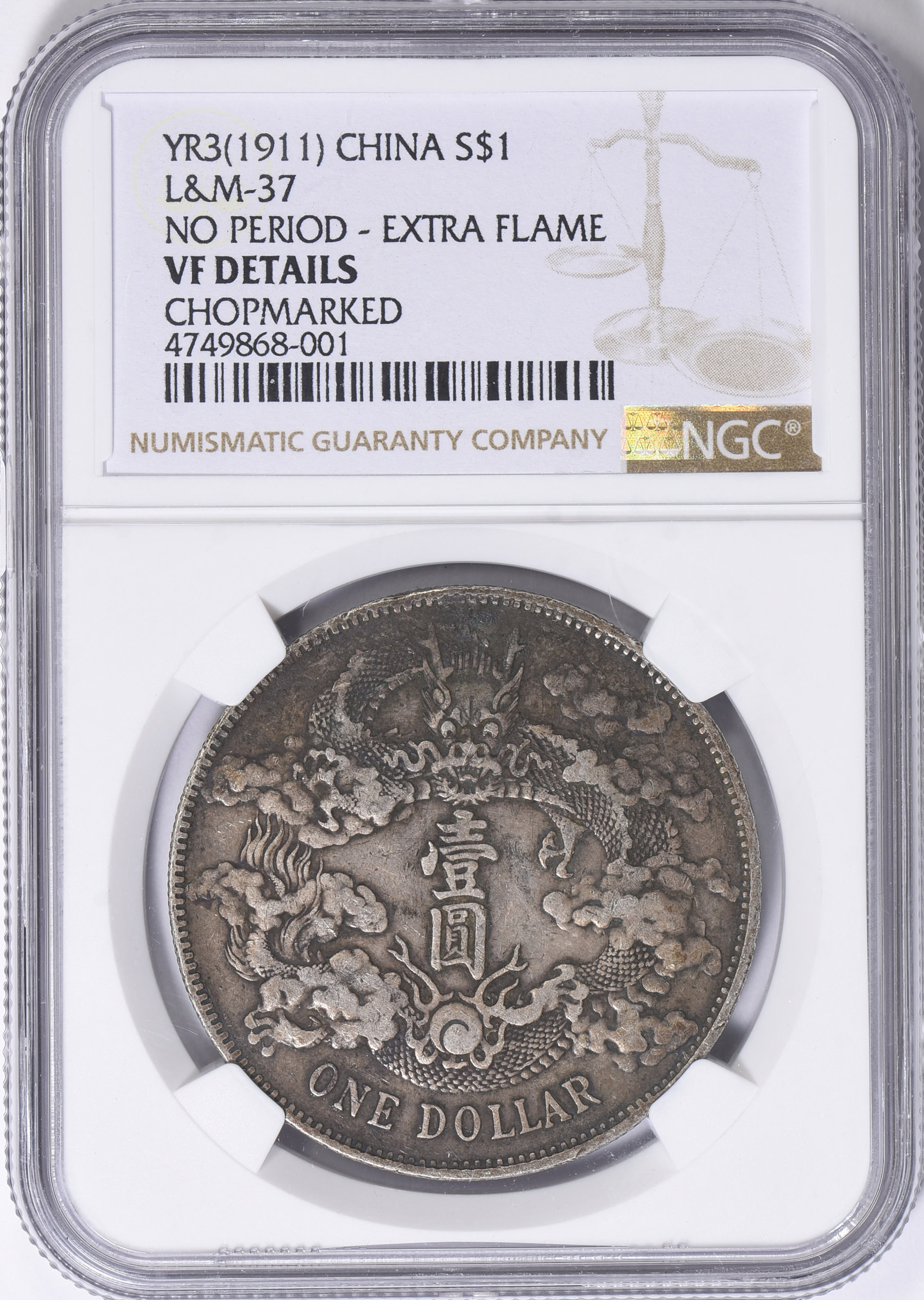 China Year 3 (1911) Silver Dollar Y-31 No Period, Extra Flame NGC VF ...