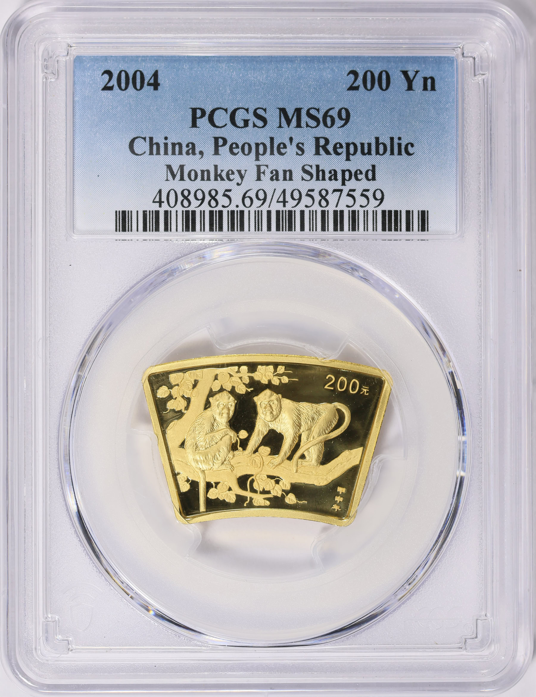 China 2004 Gold 200 Yuan Monkey Fan Shaped KM-1554 PCGS MS-69 (AGW = 0. ...