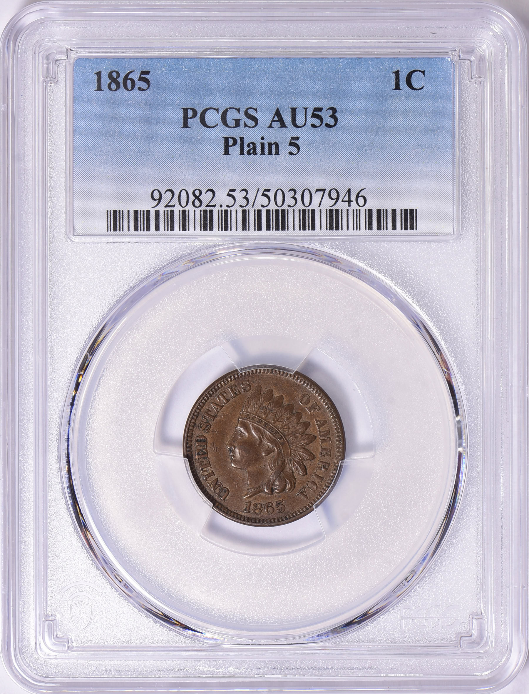1865 Indian Cent Plain 5 PCGS AU-53 BN (Item 1647459) | GreatCollections Coin Auctions
