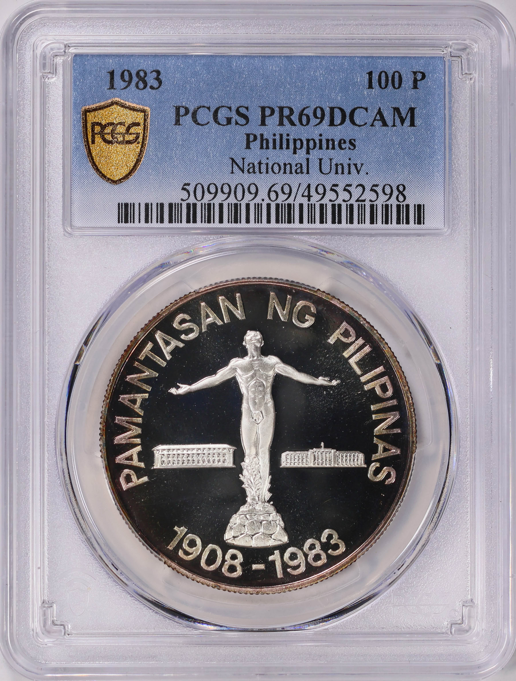 Philippines 1983 Silver 100 Piso National University 75th Anniversary ...
