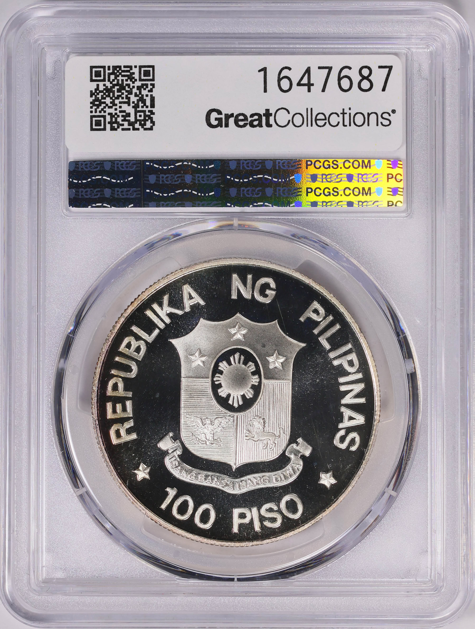 Philippines 1983 Silver 100 Piso National University 75th Anniversary ...