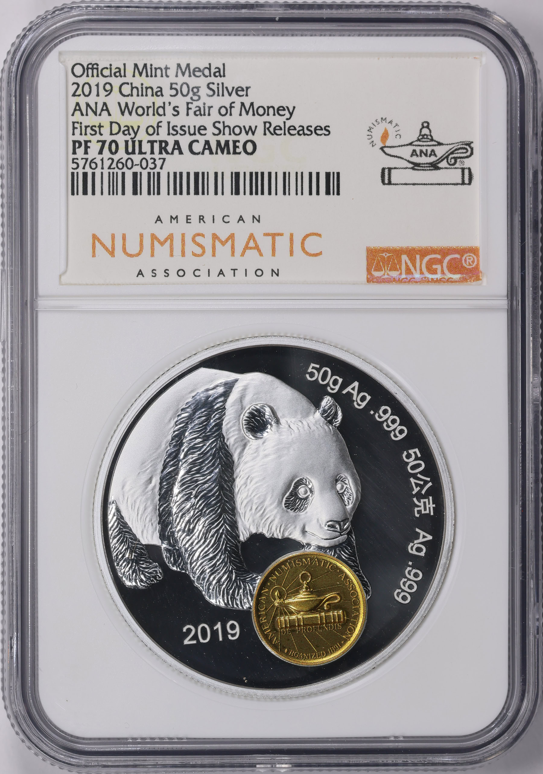 China 2019 Silver 50gms ANA World's Fair of Money Panda Medal First Day ...