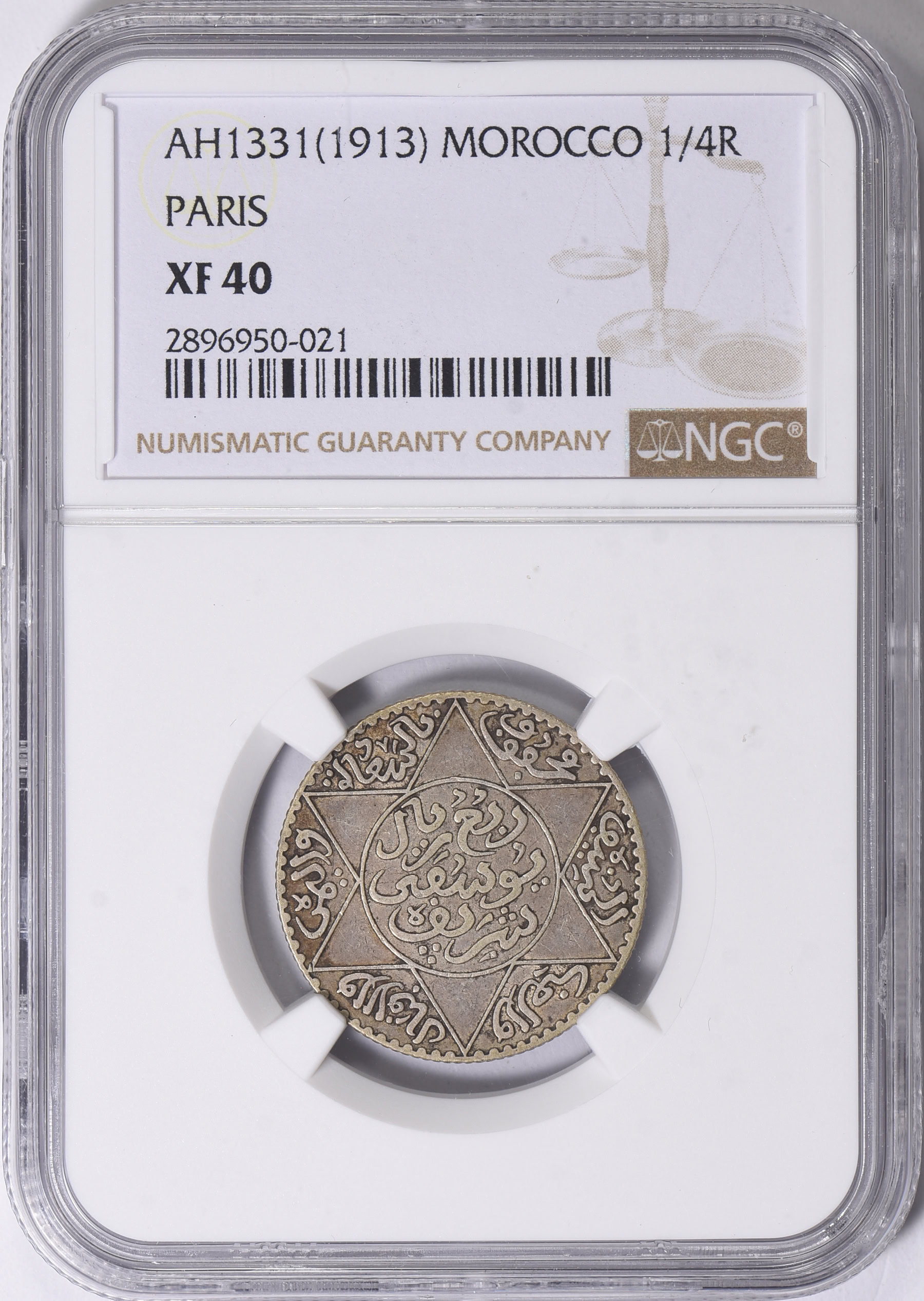 Morocco AH 1331 (1913)-Pa Silver 1/4 Rial (2-1/2 Dirhams) Y-31 NGC XF-40 (Item 1654205 ...