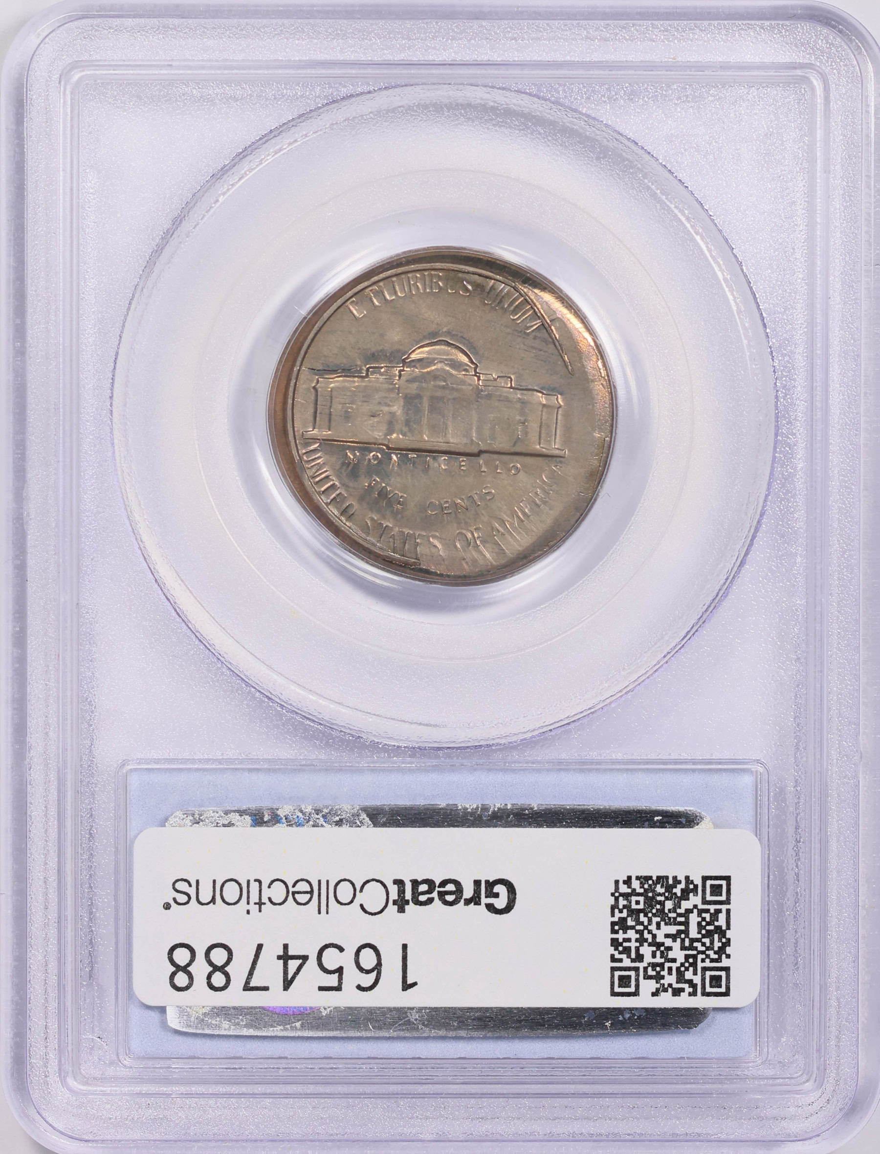 Mint Error 1964 Jefferson Nickel Large Broadstrike With 40% Obverse ...