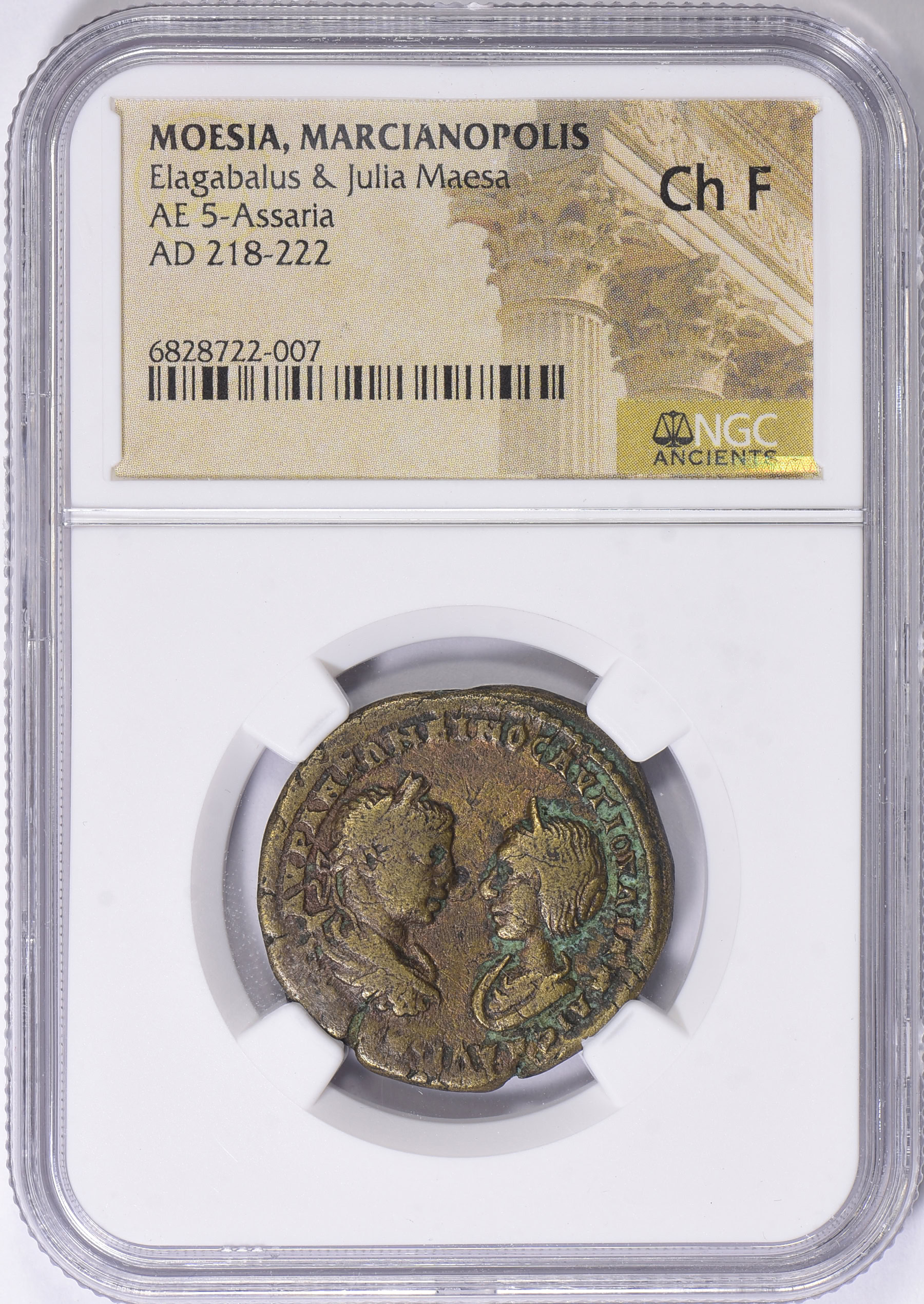 Ancient Roman Empire, Provincial Moesia Inferior. Elagabalus (A.D. 218 ...