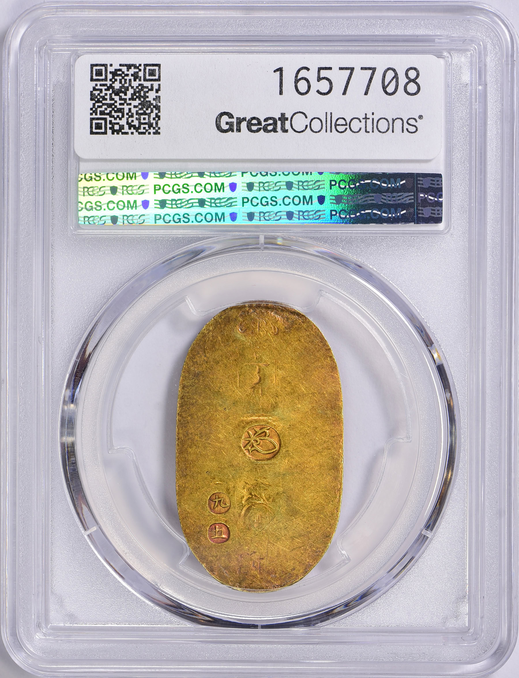 Japan Manen Era (1860-67) Gold Koban (1 Ryo) C-22d PCGS AU-55 (AGW = 0. ...