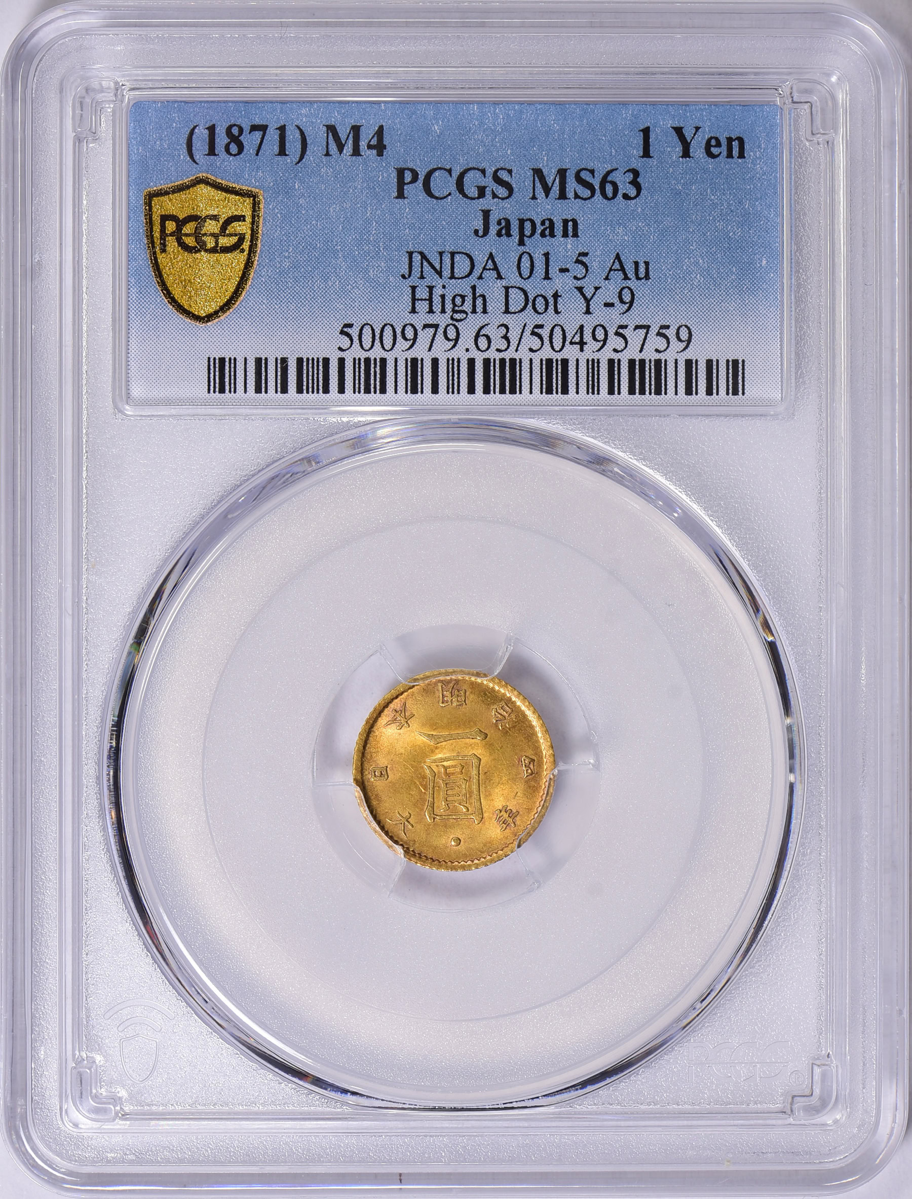 Japan Year 4 (1871) Gold Yen High Dot Y-9 PCGS MS-63 (AGW = 0.0483 oz ...