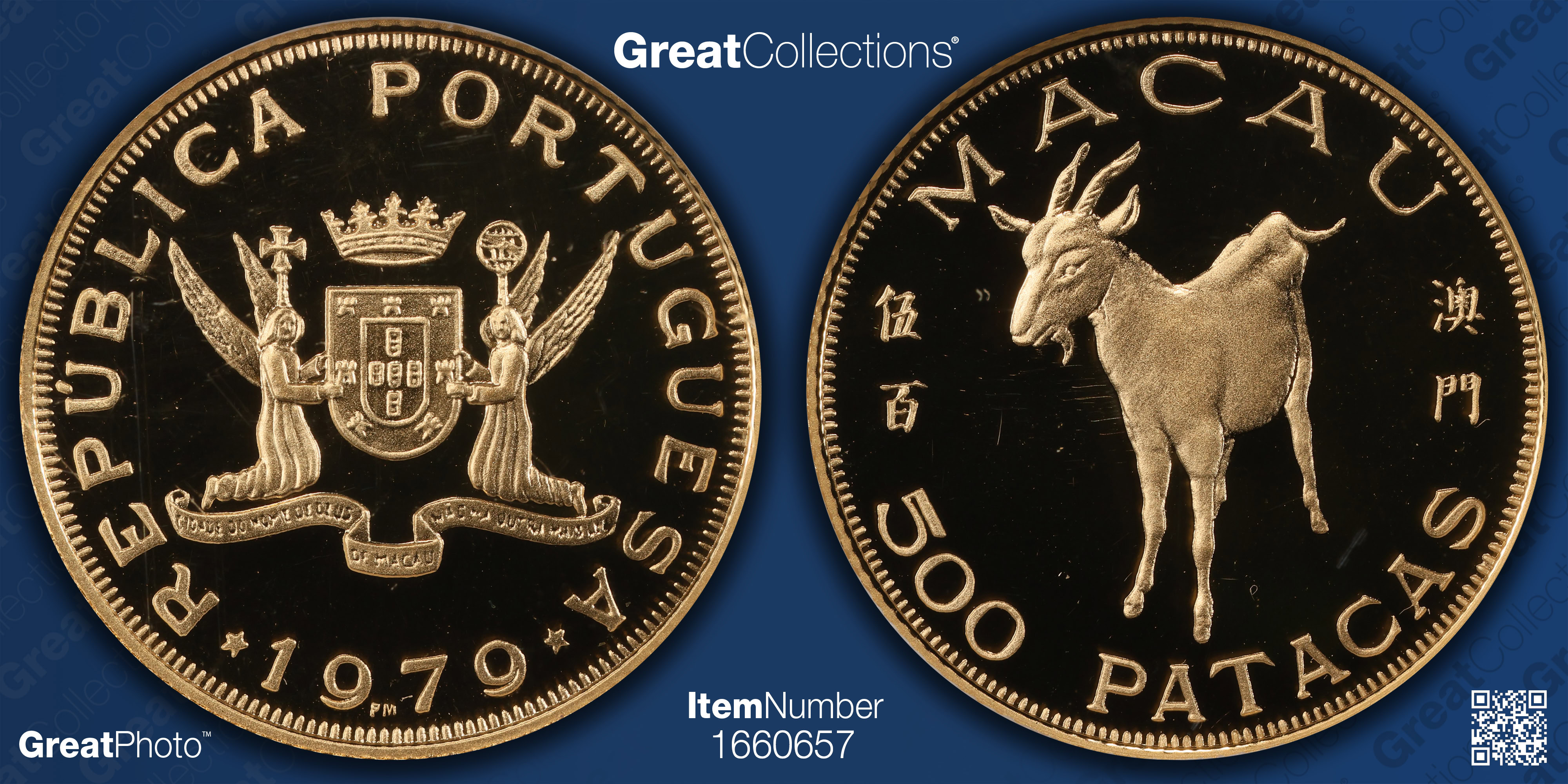 Macau 1979-PM Gold 500 Patacas Lunar Series, Year of the Goat NGC Proof ...