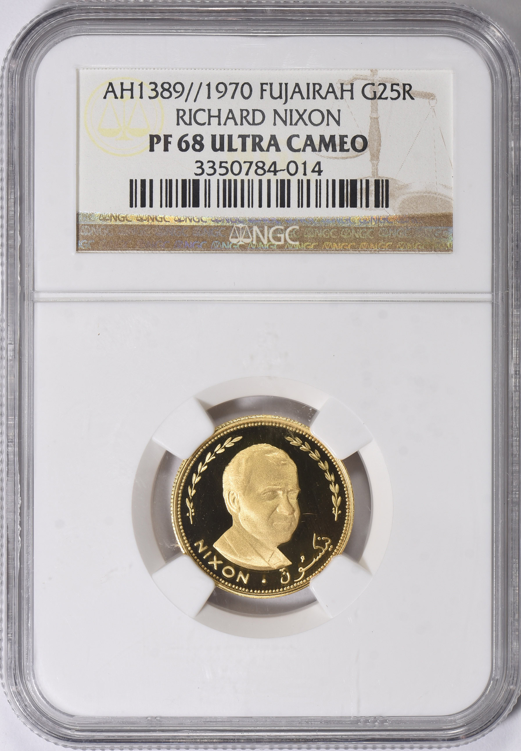 Fujairah 1970 Gold 25 Riyals Richard Nixon NGC Proof-68 UC (AGW = 0. ...